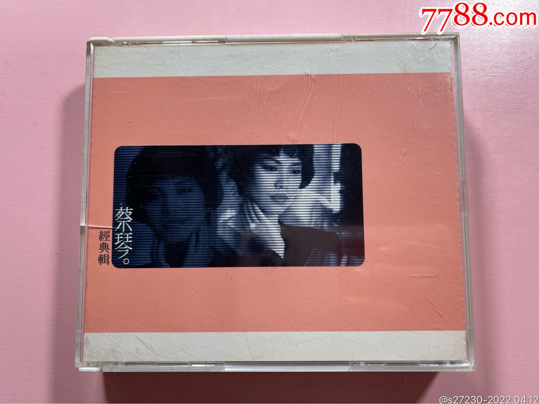 蔡琴《经典辑》台版金碟3CD__【7788收藏__收藏热线】