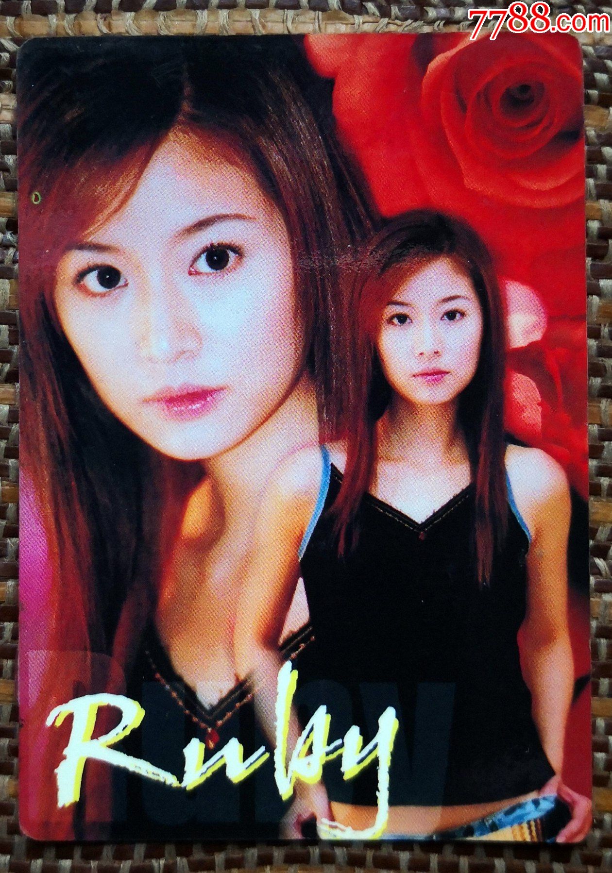 明星年历卡-2002_年历卡_洛阳卡友之家【7788收藏__收藏热线】