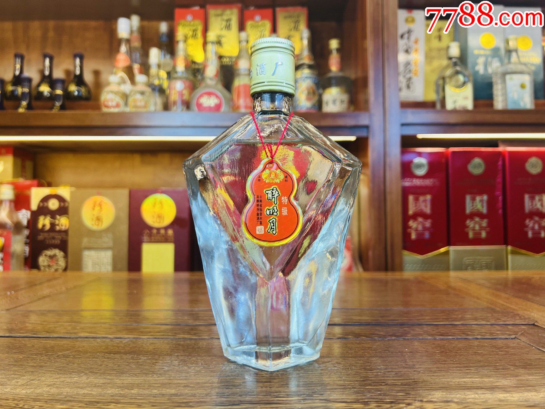 1995年52度醉明月浓香型白酒375ml单瓶_老酒收藏_酒酒批【7788收藏__收藏热线】