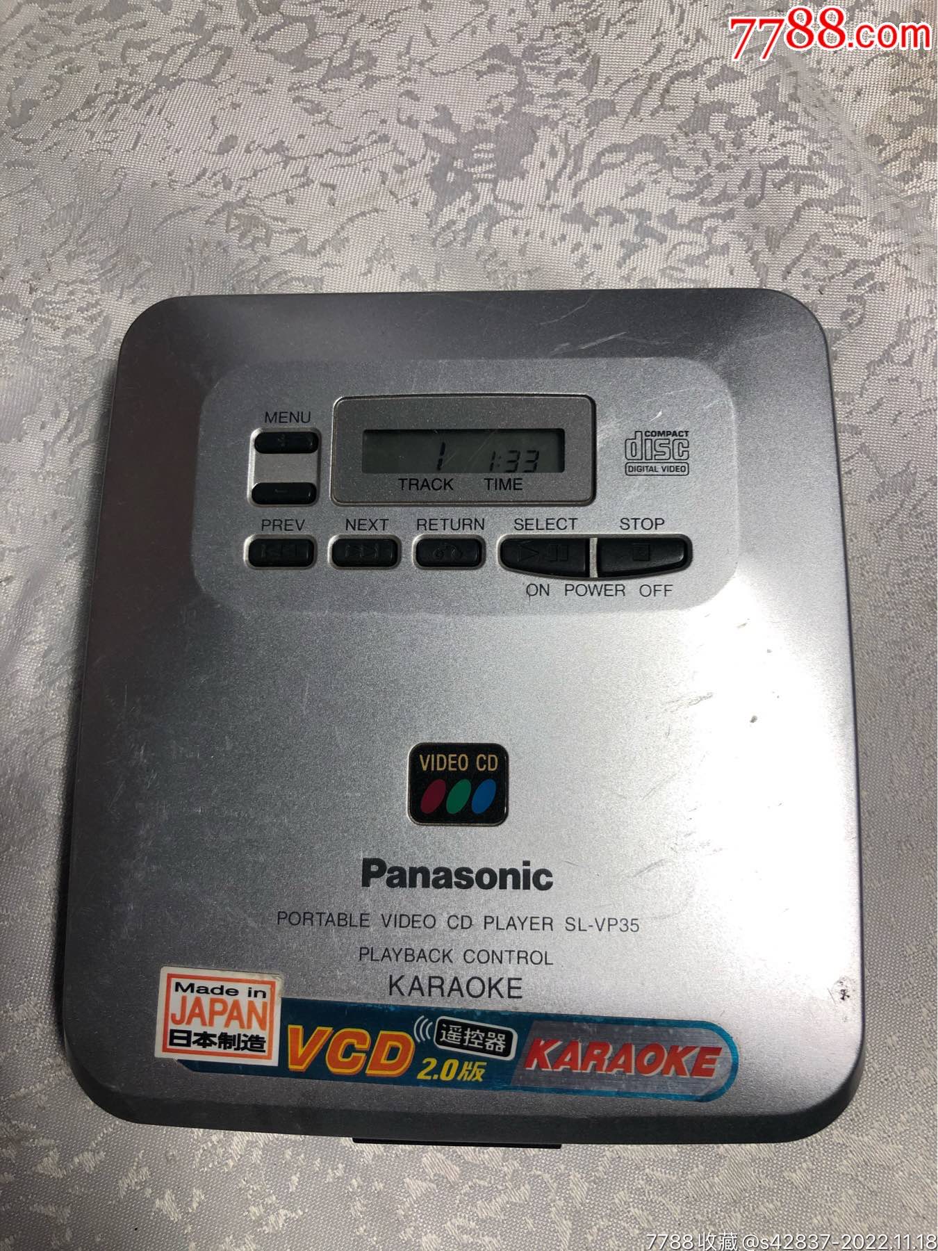 松下VCD随身听，装上电池正常运转_随身听/mp3_夜上海【7788收藏__收藏热线】