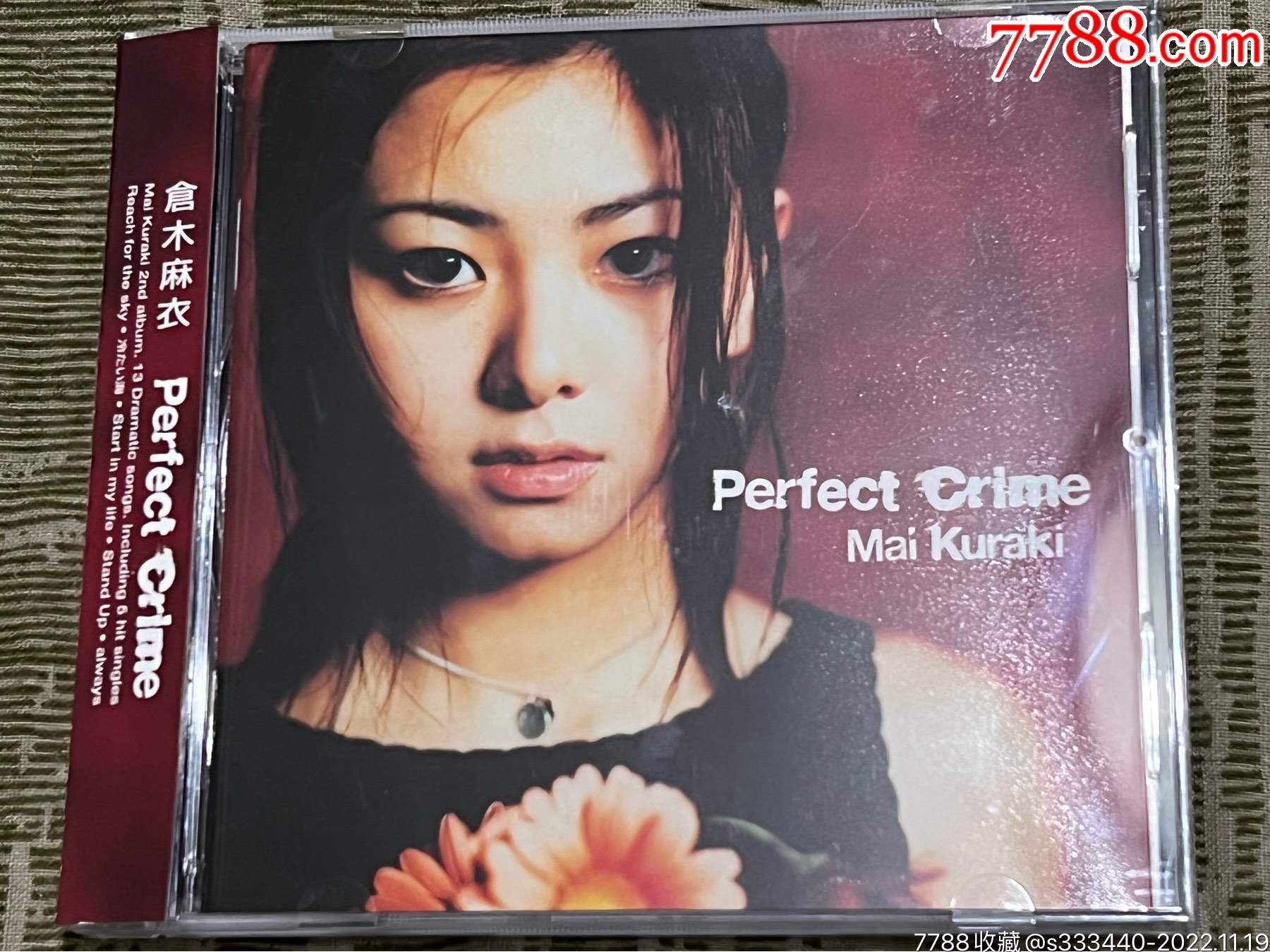 仓木麻衣，Perfect_Crime，CD轻微细纹，播放正常_音乐CD_湾湾直邮原版专卖【7788收藏__收藏热线】