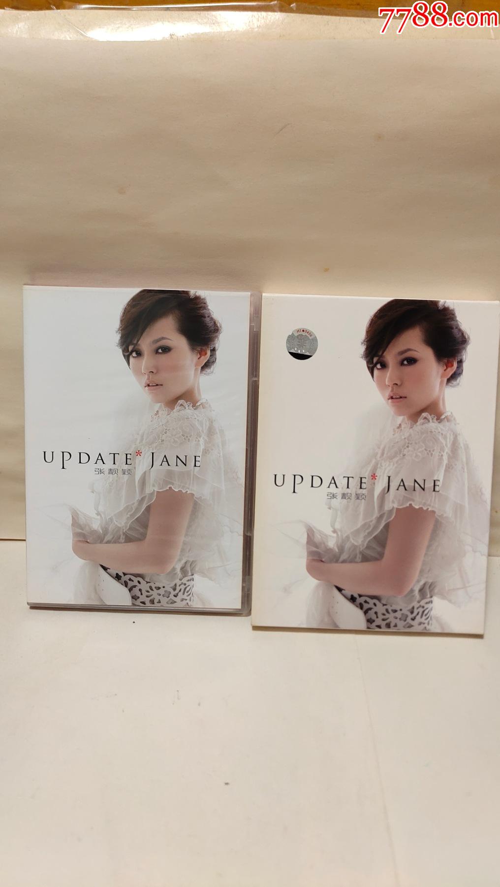 张靓颖【JANE】_音乐CD_实事再在【7788收藏__收藏热线】