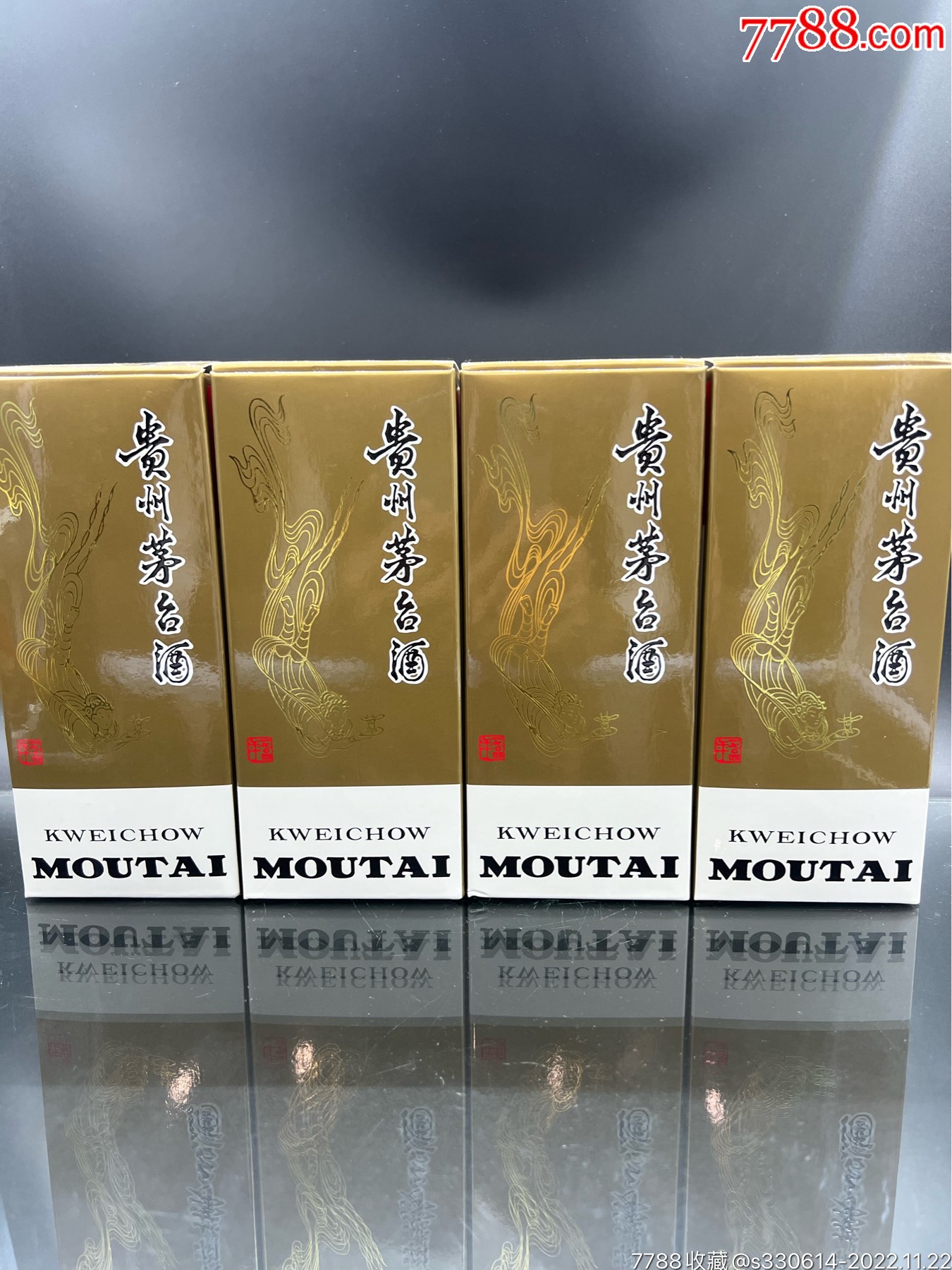 飞天茅台一组4瓶53度375毫升品相完美终身保真__【7788收藏__收藏热线】