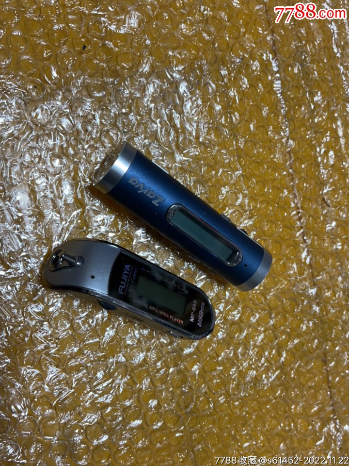 Mp3__【7788收藏__收藏热线】