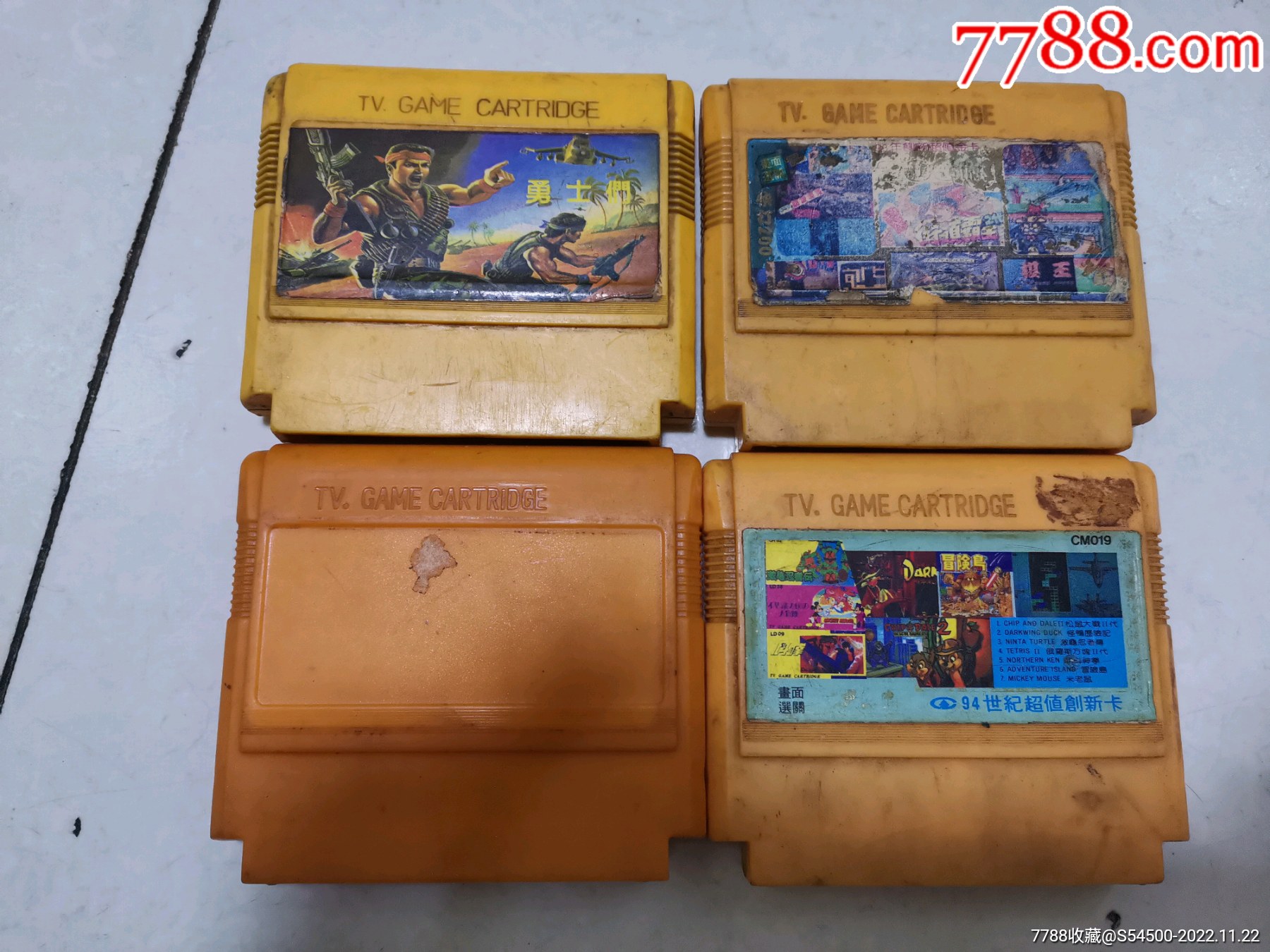 游戏卡一组__【7788收藏__收藏热线】