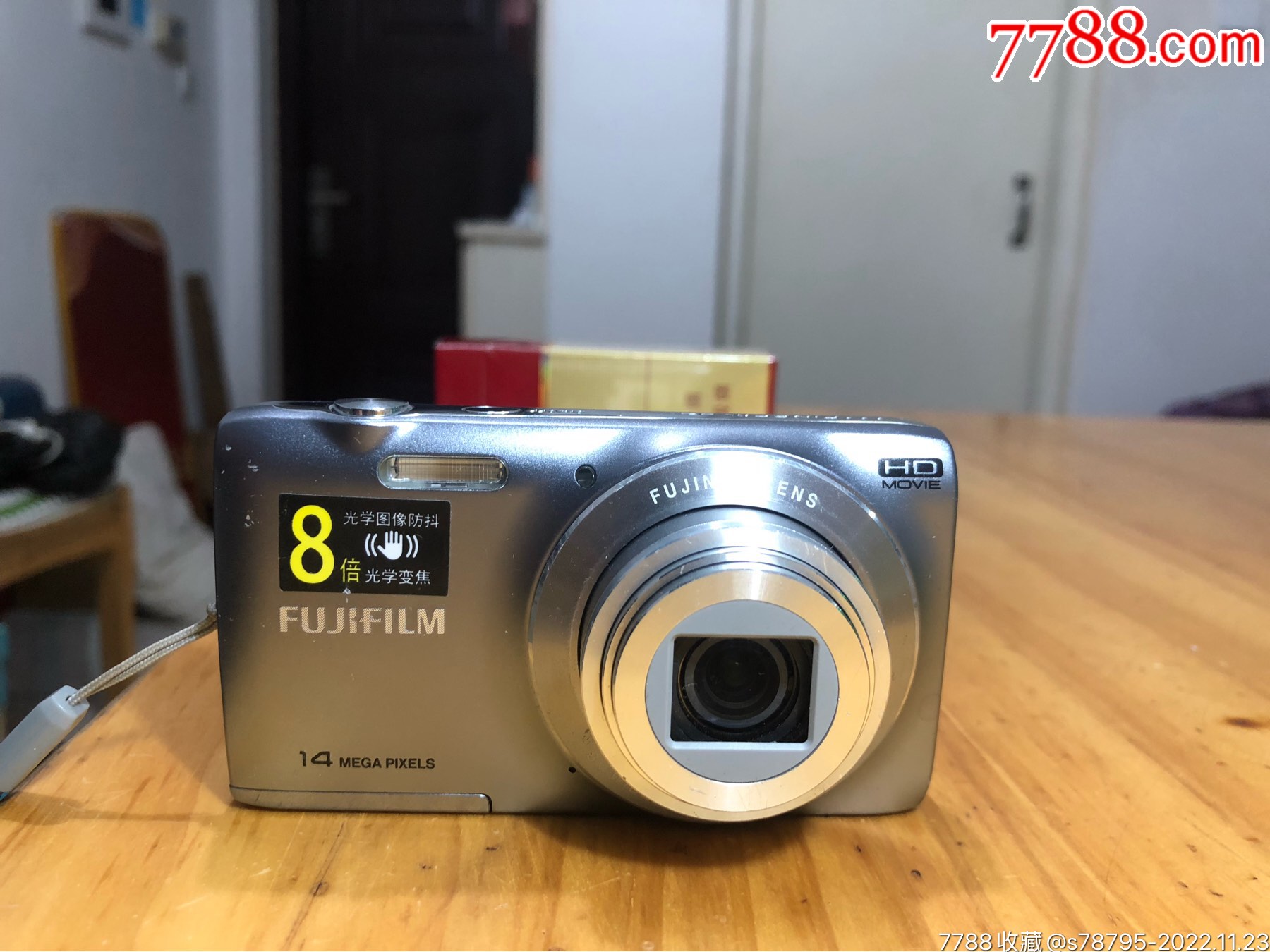 富士数码相机JZ110_卡片机/数码相机_老于杂项【7788收藏__收藏热线】