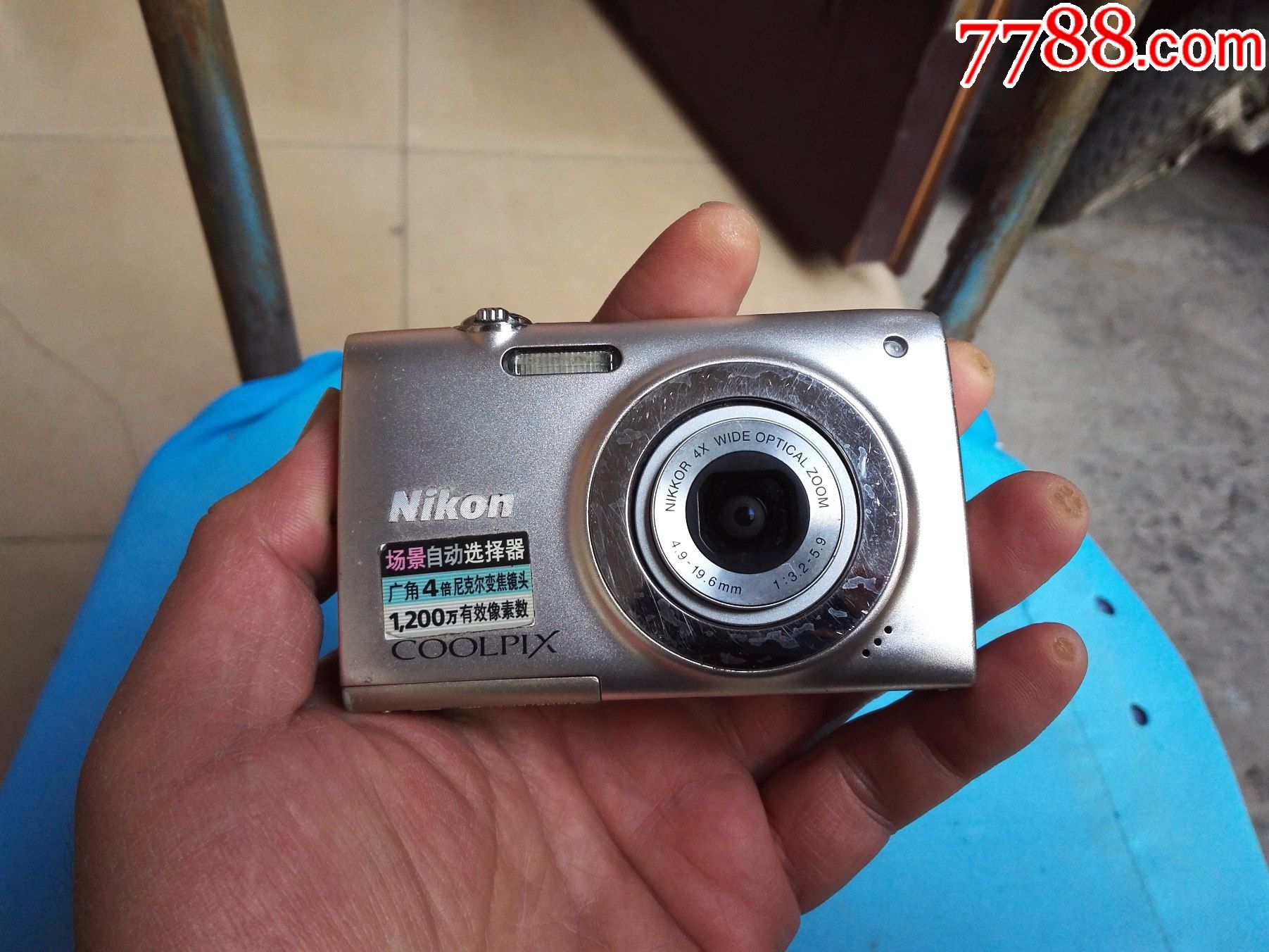 “尼康”—S2500_卡片机/数码相机_身在林泉【7788收藏__收藏热线】