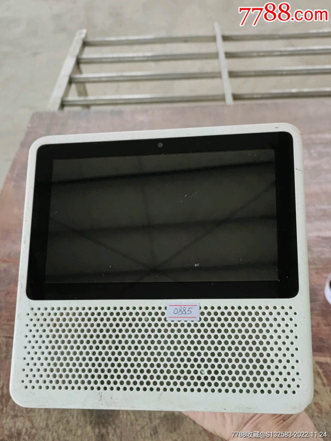 小度在家NV2001机_音响/周边_十步两拱桥【7788收藏__收藏热线】