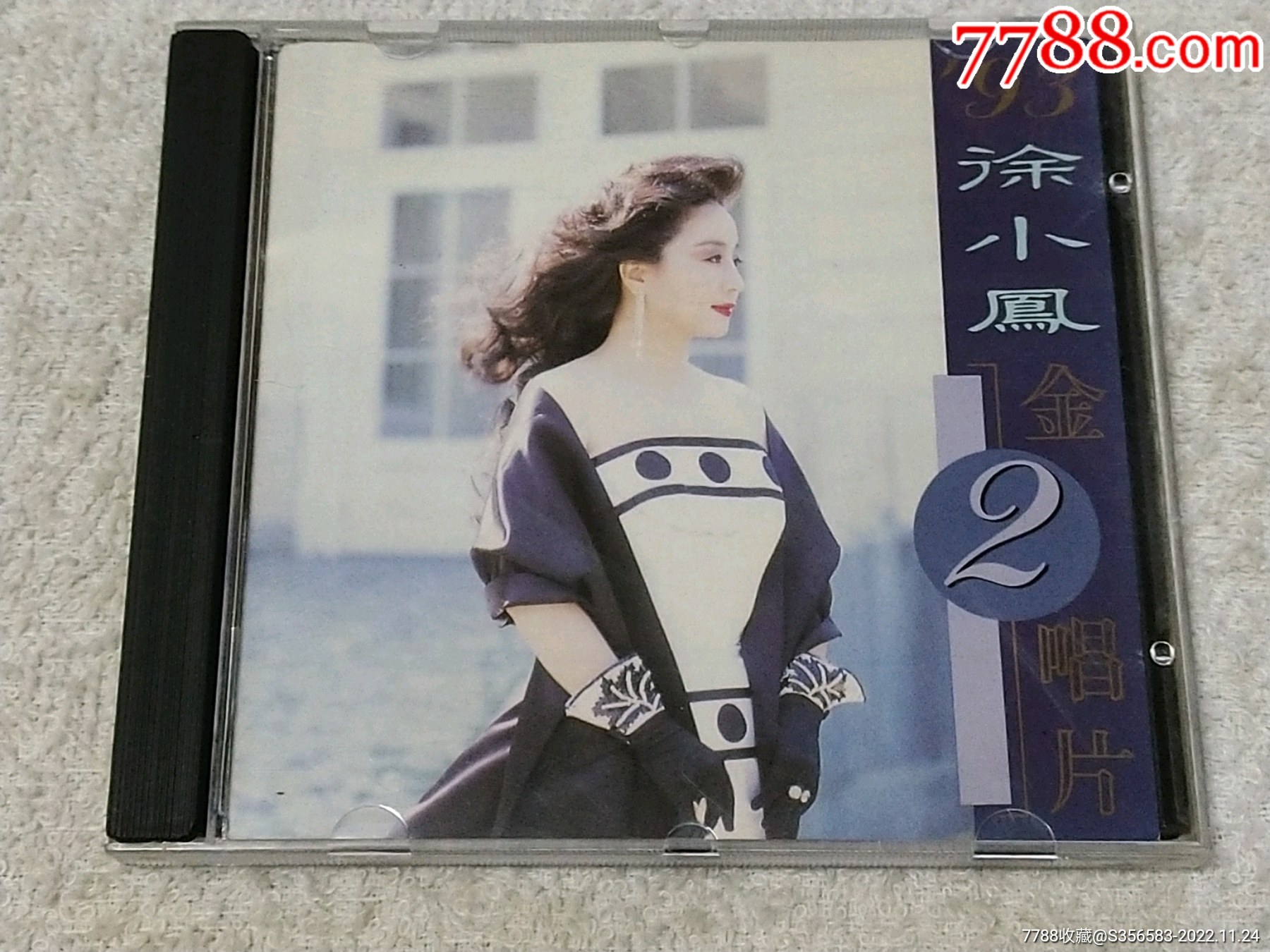 徐小凤【港版K1】_音乐CD_音乐静心轩【7788收藏__收藏热线】