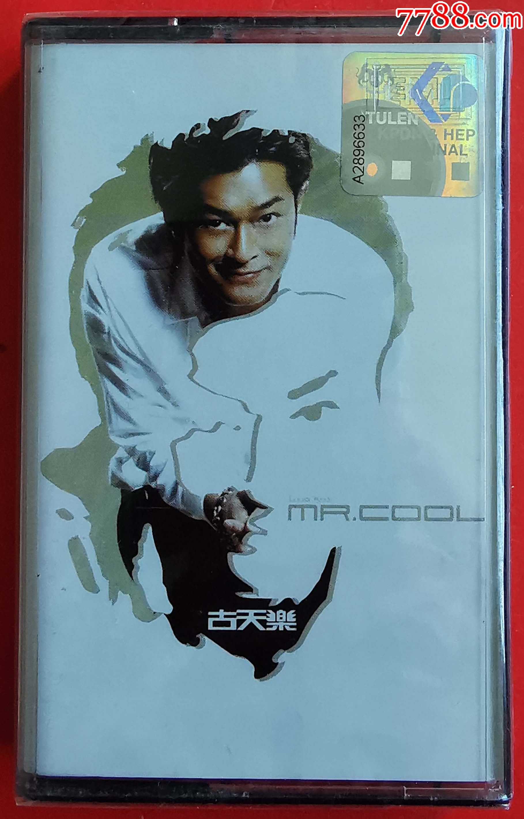 古天乐 Mr Cool 全新未拆 1204x磁带卡带雕琢回忆【7788收藏收藏热线】