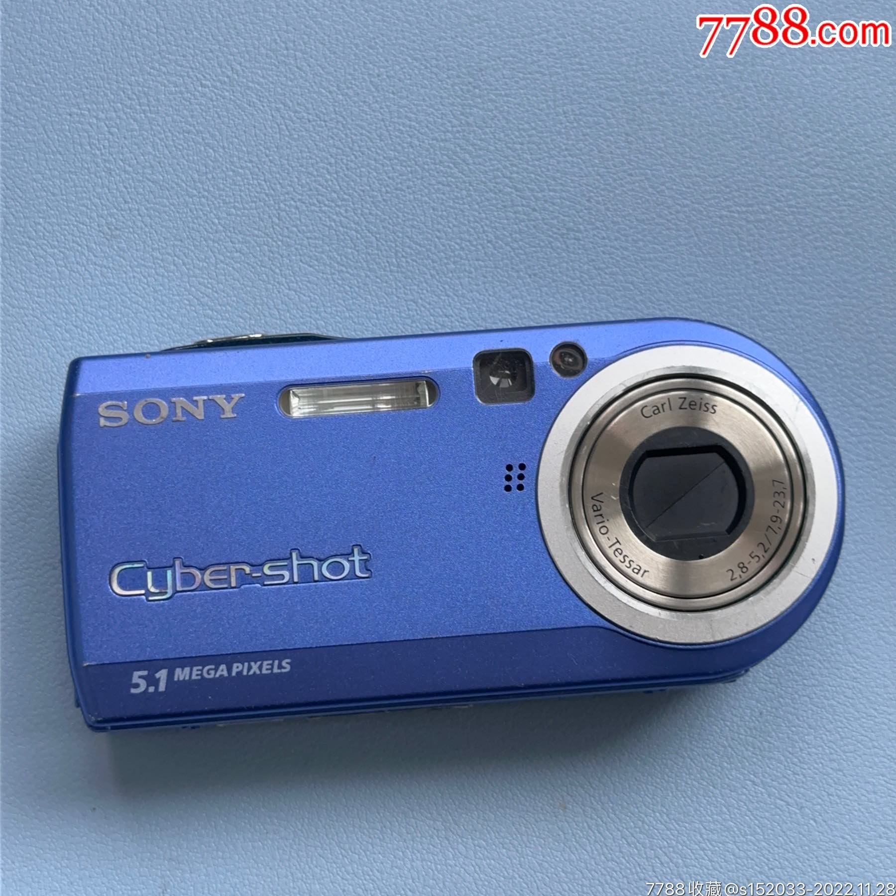 P100索尼ccd数码卡片相机便携自动傻瓜机复古怀旧情怀相机__【7788收藏__收藏热线】