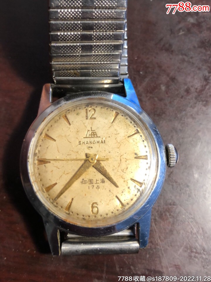 老上海手表A-581_手表/腕表_蓝天阁【7788收藏__收藏热线】