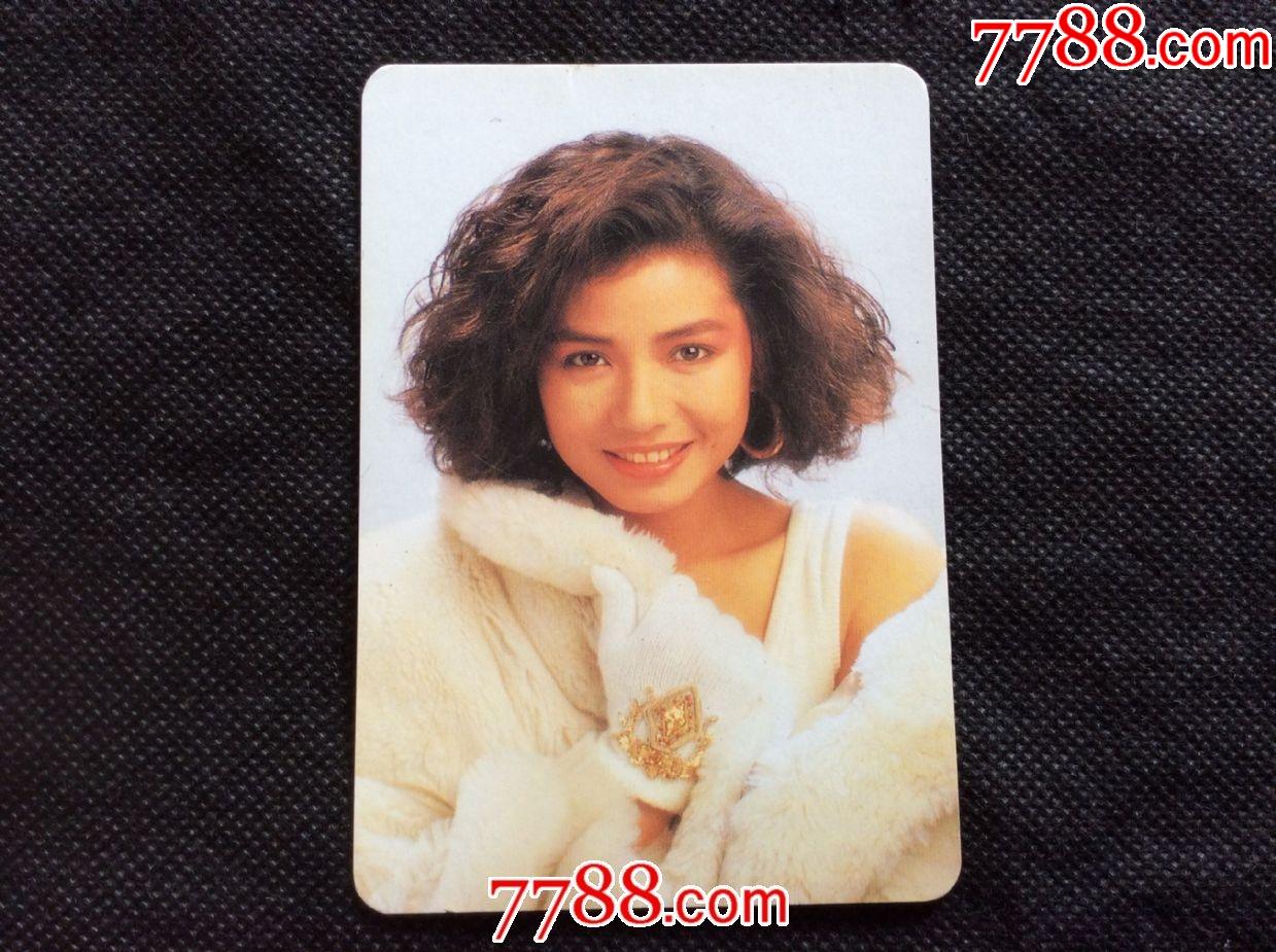 《钟楚红》明星年历卡（1992）__【7788收藏__收藏热线】