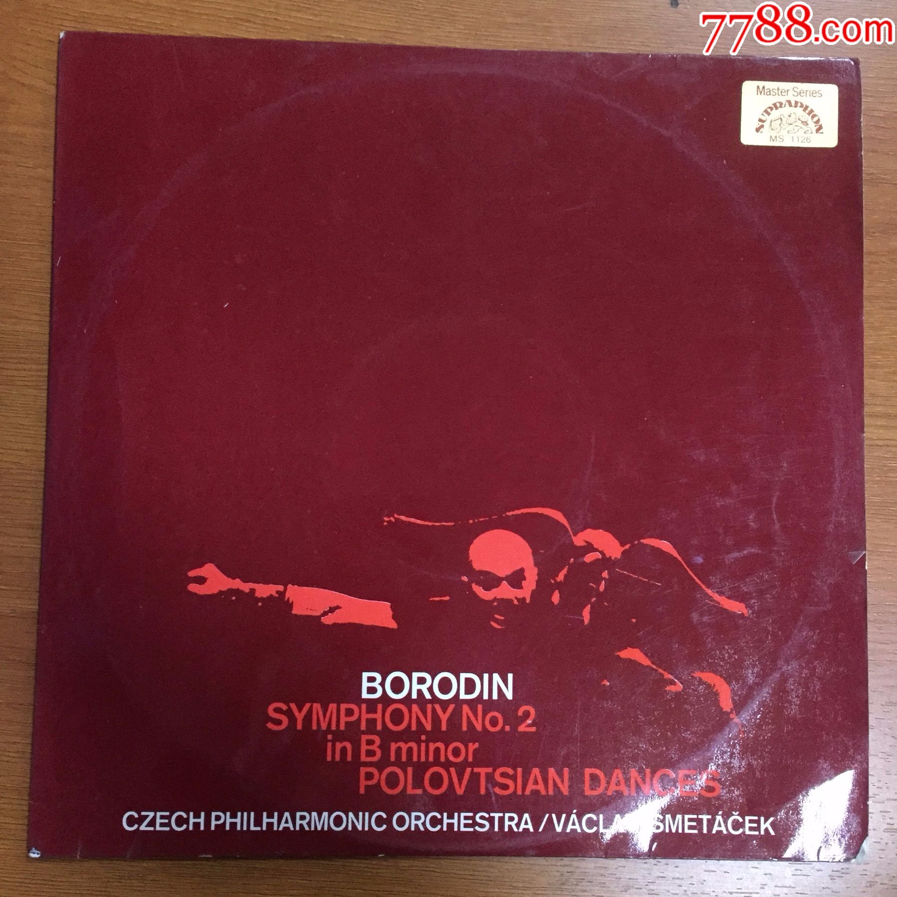 鲍罗丁交响曲-12寸黑胶LP-A45_海外唱片/胶片_碟行音像制品店【7788收藏__收藏热线】