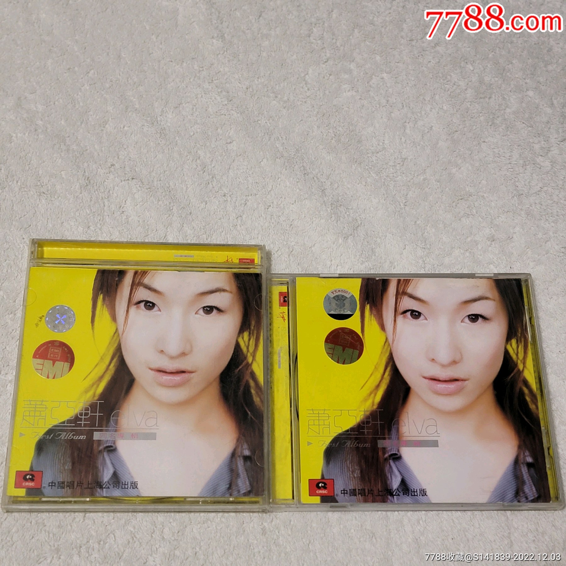 萧亚轩，elva首张同名个人专辑，中唱上海2CD，一张小标Y102细痕多大标碟新-价格:100元-au32343150-音乐CD -加价-7788收藏__收藏热线