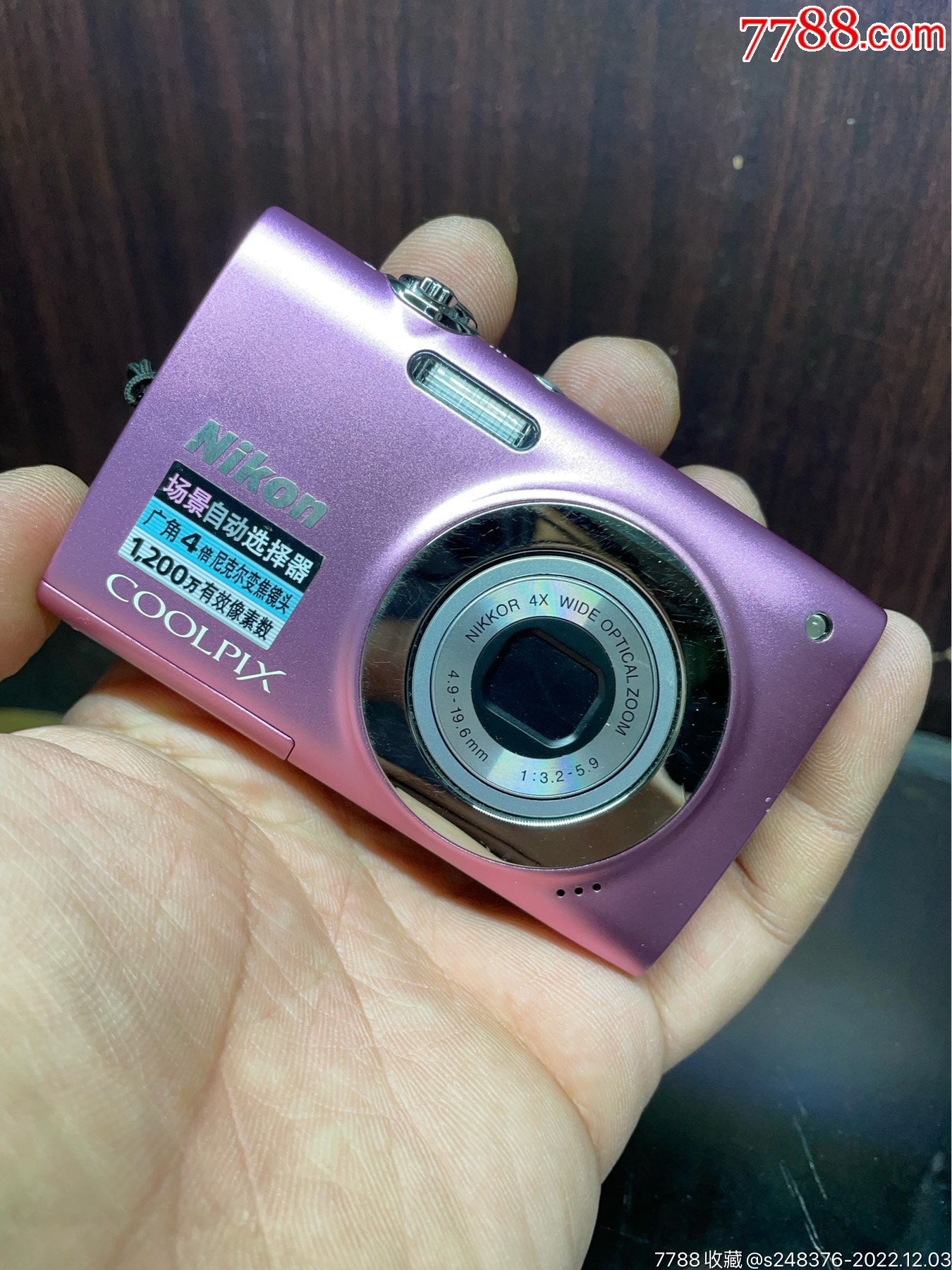 尼康S2500数码相机，没有电池，无法试机__【7788收藏__收藏热线】