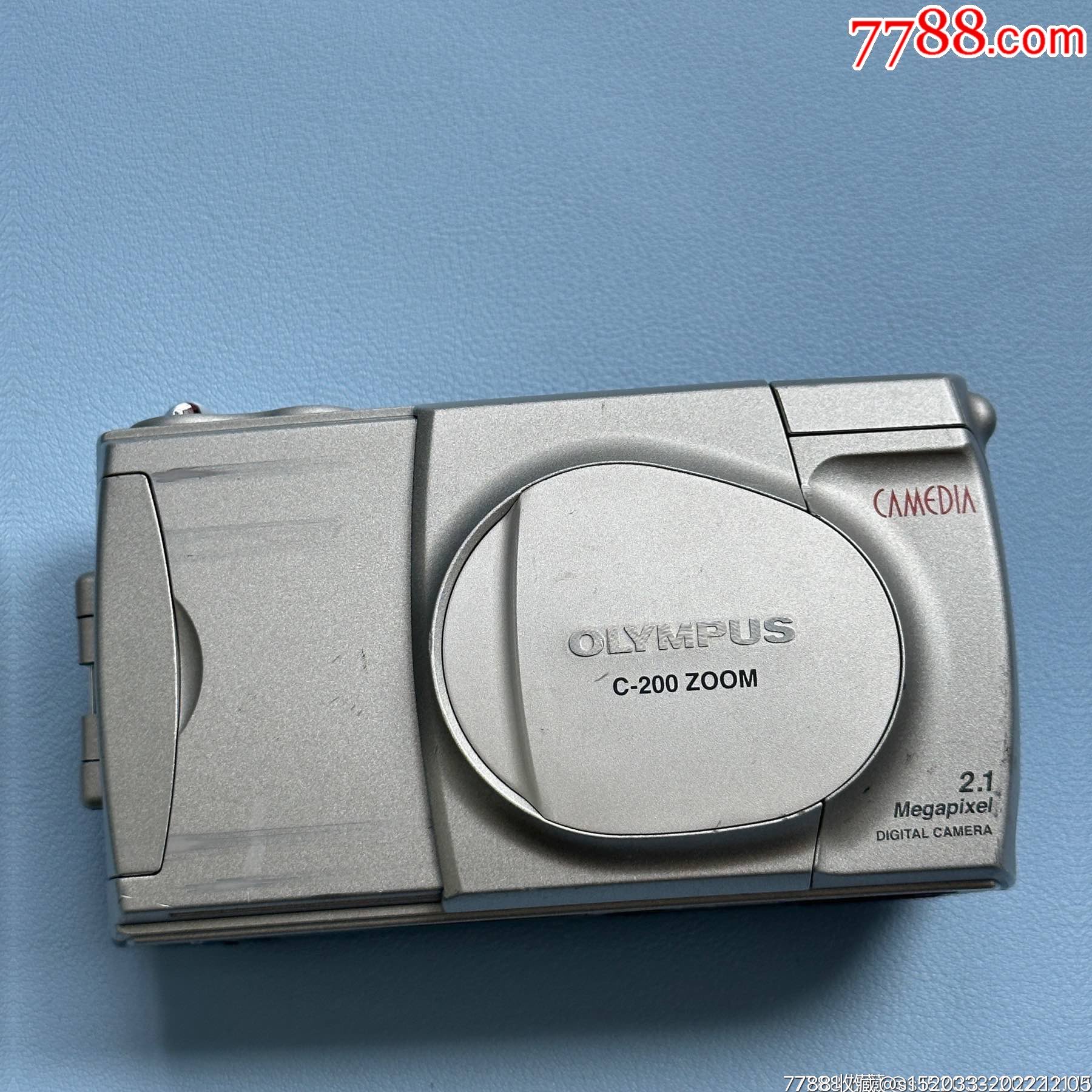 C200zoom奥林巴斯ccd数码卡片相机便携自动傻瓜机复古怀旧情怀相机_卡片机/数码相机_集散地牛蛙【7788收藏__收藏热线】