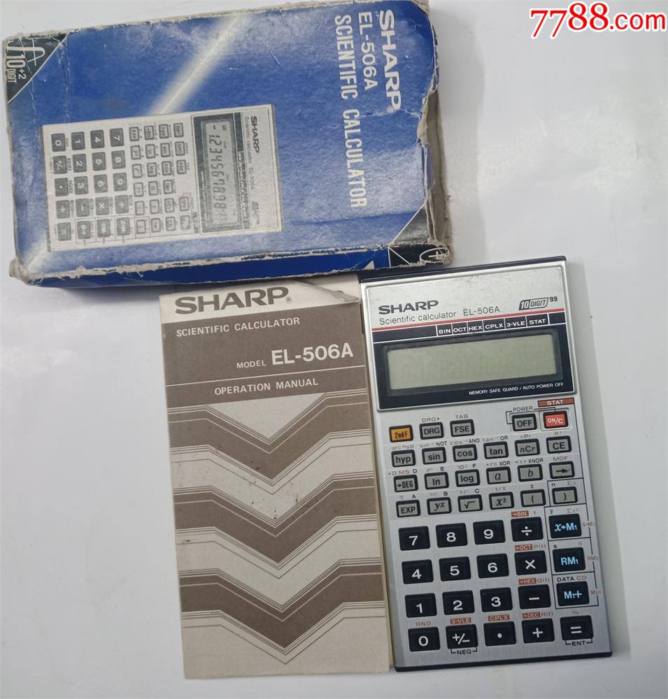 夏普计算器SHARPEL-506A带中英文说明书__【7788收藏__收藏热线】
