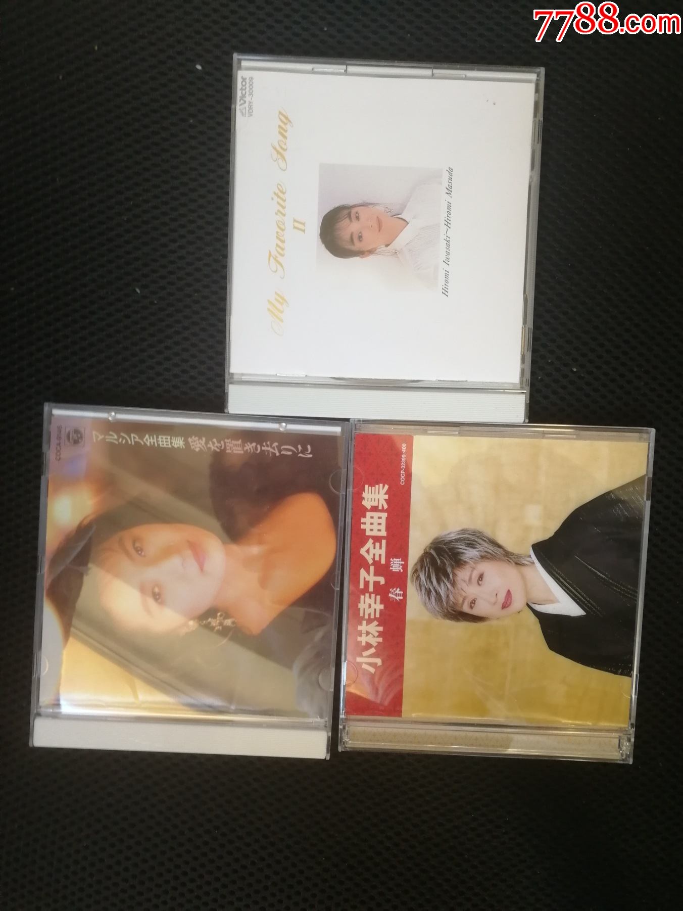 株式会社日版CD3本,4张__【7788收藏__收藏热线】