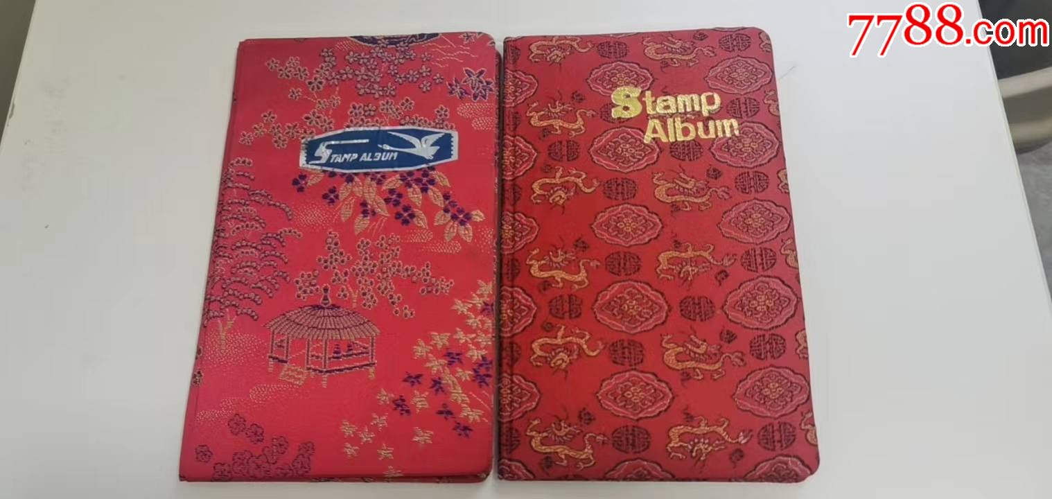 JT新票51套_“T”字邮票_吉藏拍卖【7788收藏__收藏热线】