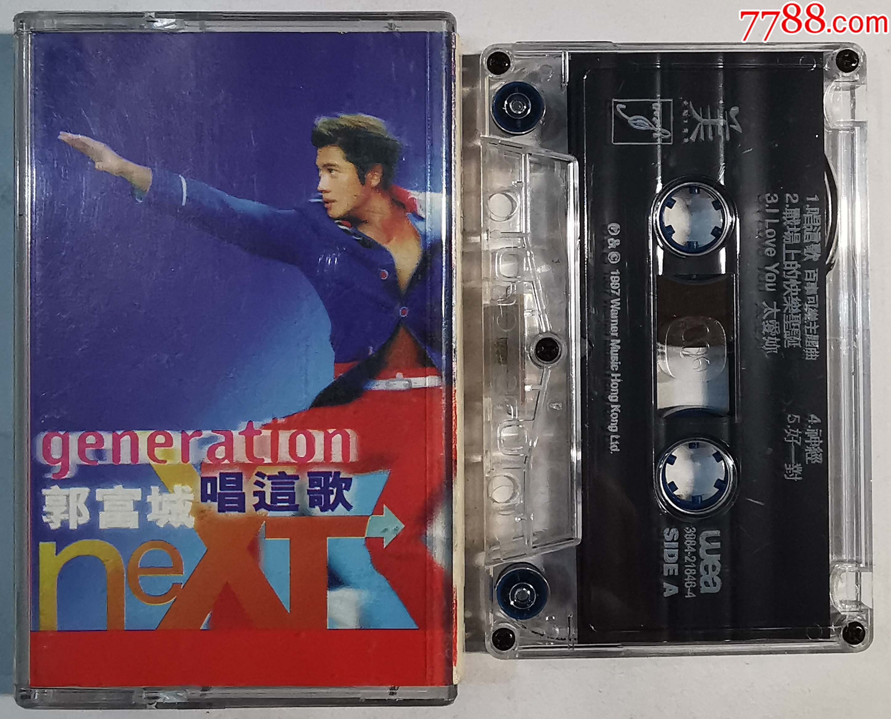 郭富城-1213X_磁带/卡带_雕琢回忆【7788收藏__收藏热线】