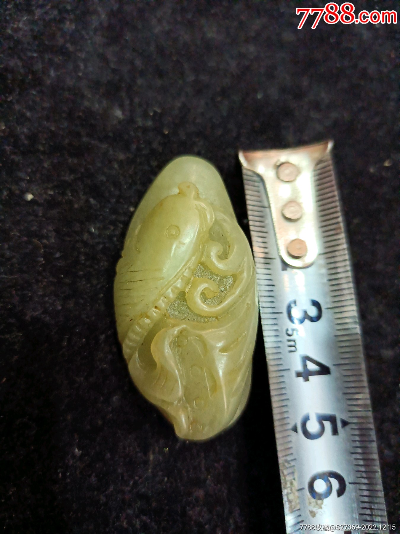 早期老玉器店鱼玉挂件__【7788收藏__收藏热线】