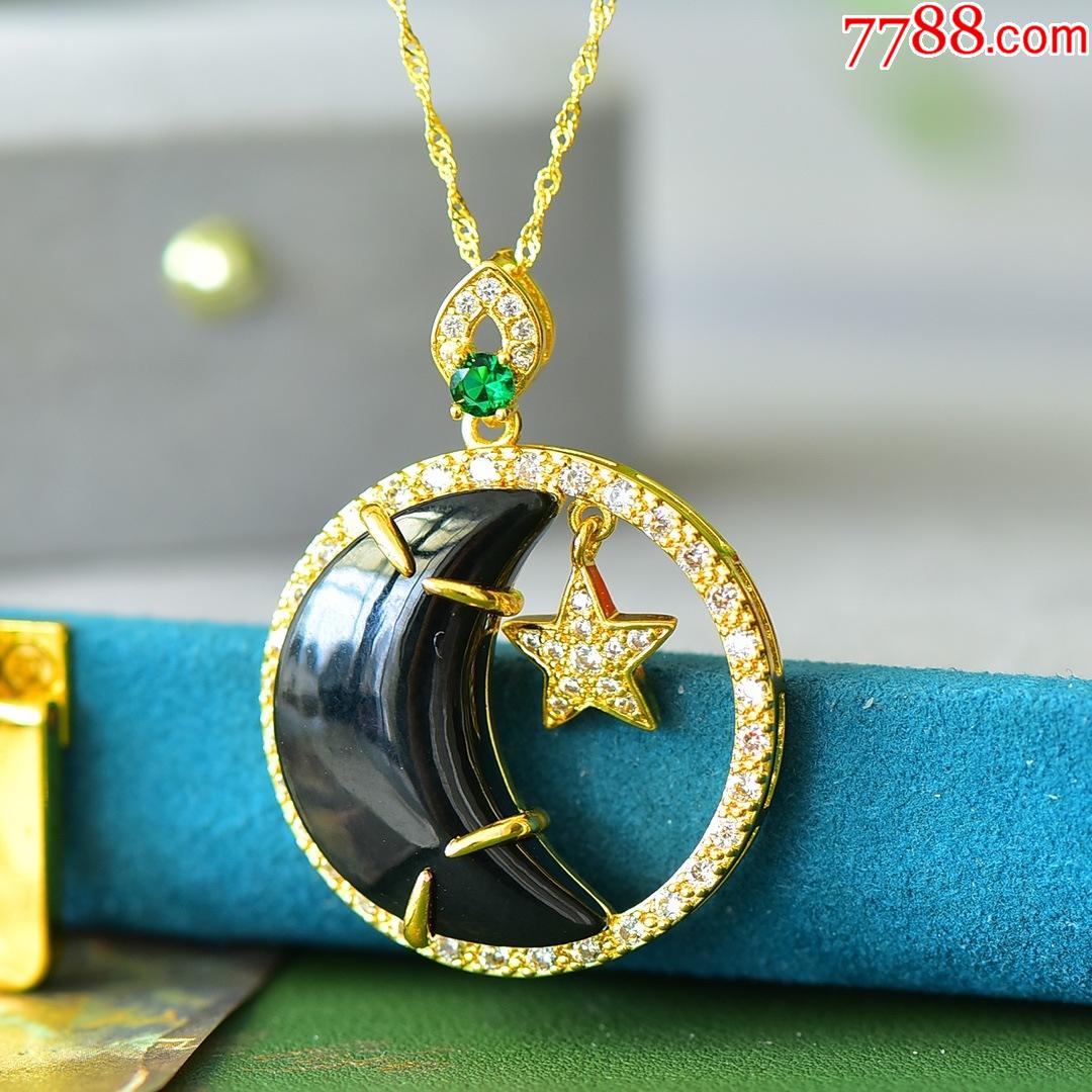 镶嵌和田玉青玉日月星辰时尚吊坠【编号】20596-2#【规格】19×28-价格:8元-au32492453-和田玉 -加价-7788收藏__收藏热线