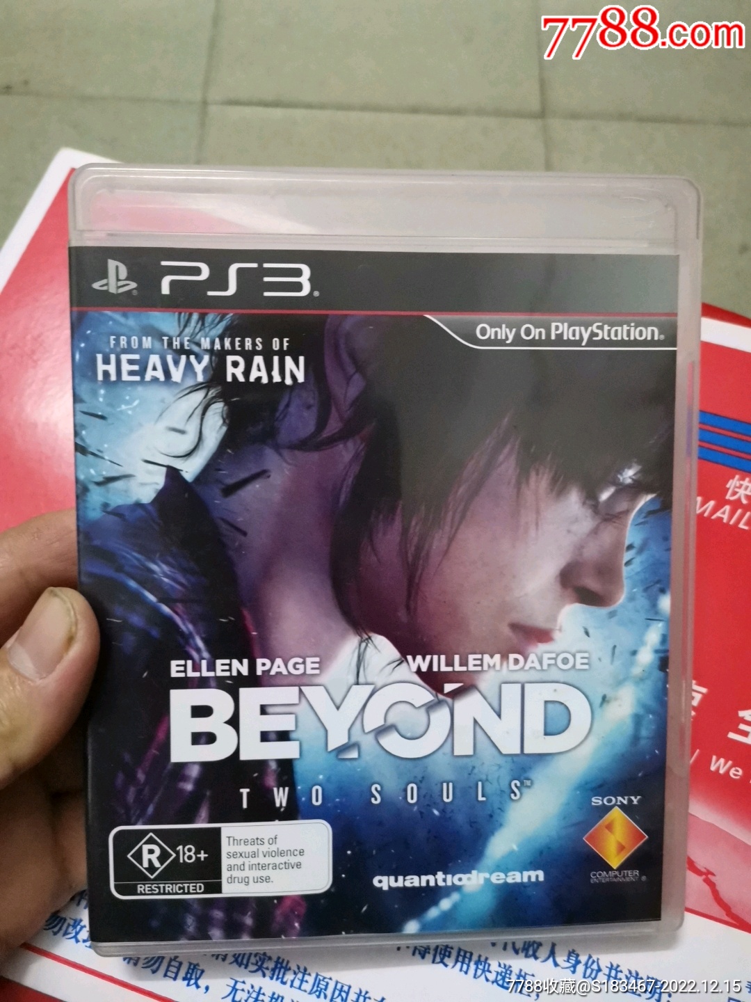 PS3游戏碟，BEYOND_PSP/游戏机_旧时光音像【7788收藏__收藏热线】