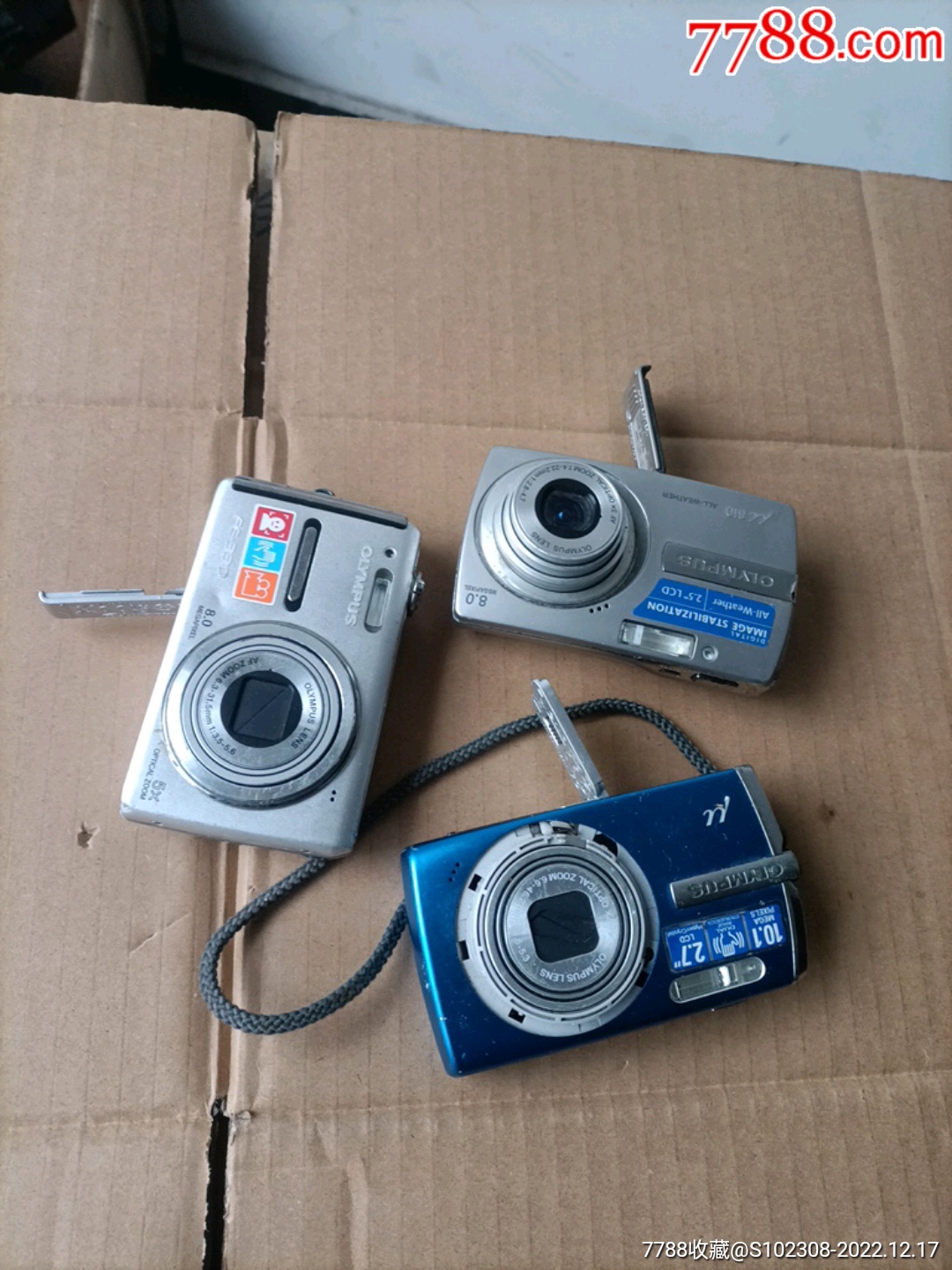 奥林巴斯（裸机无电池试机，有款镜面是贴膜不是损坏，有些损坏当配件拍）__【7788收藏__收藏热线】