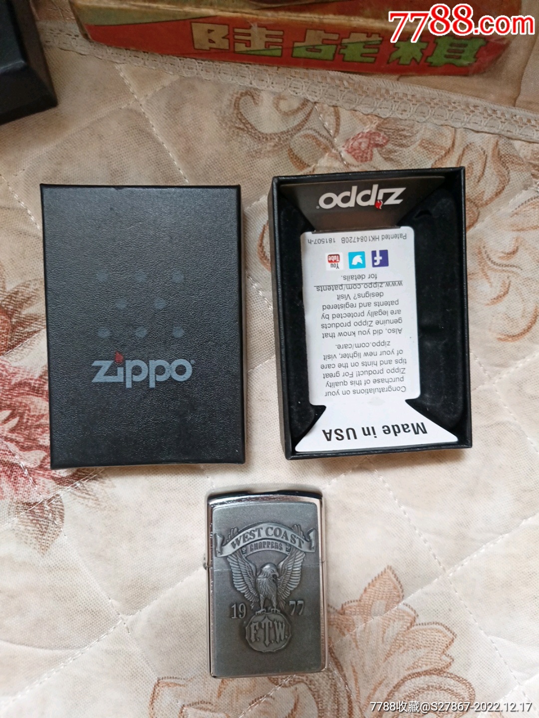 Zippo,鹰1977,_打火机/点火器_玄龙集藏苑【7788收藏__收藏热线】