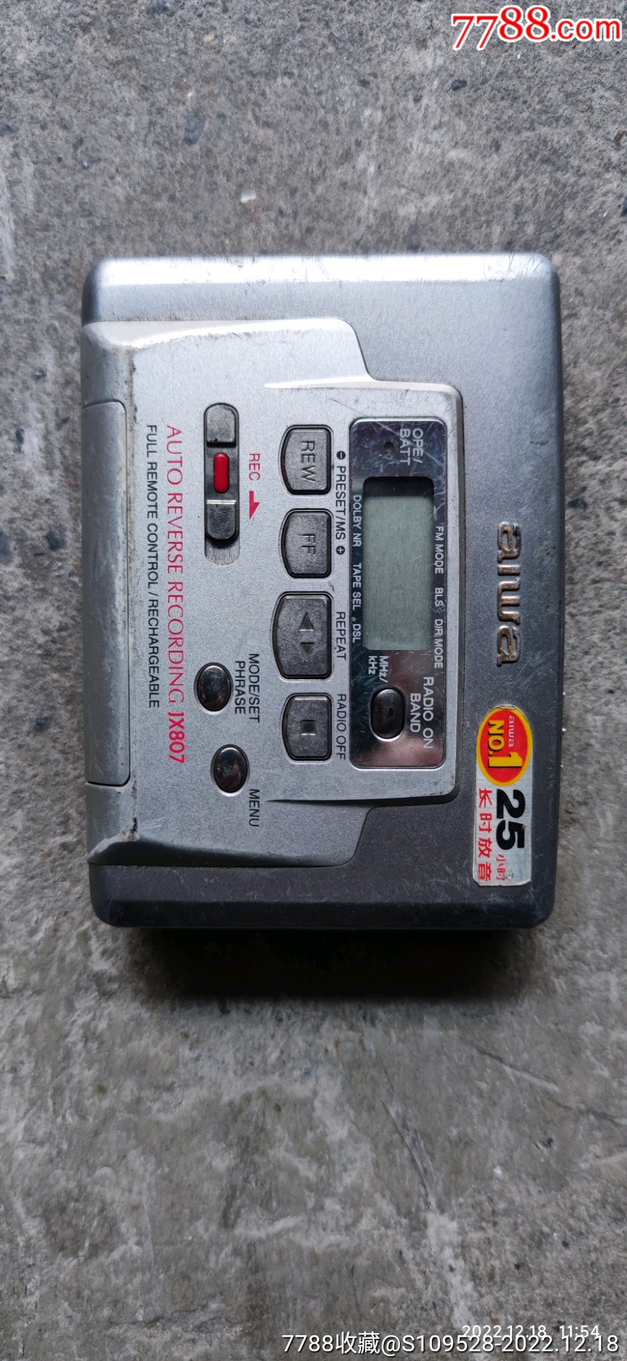 爱华磁带机JX-807__【7788收藏】