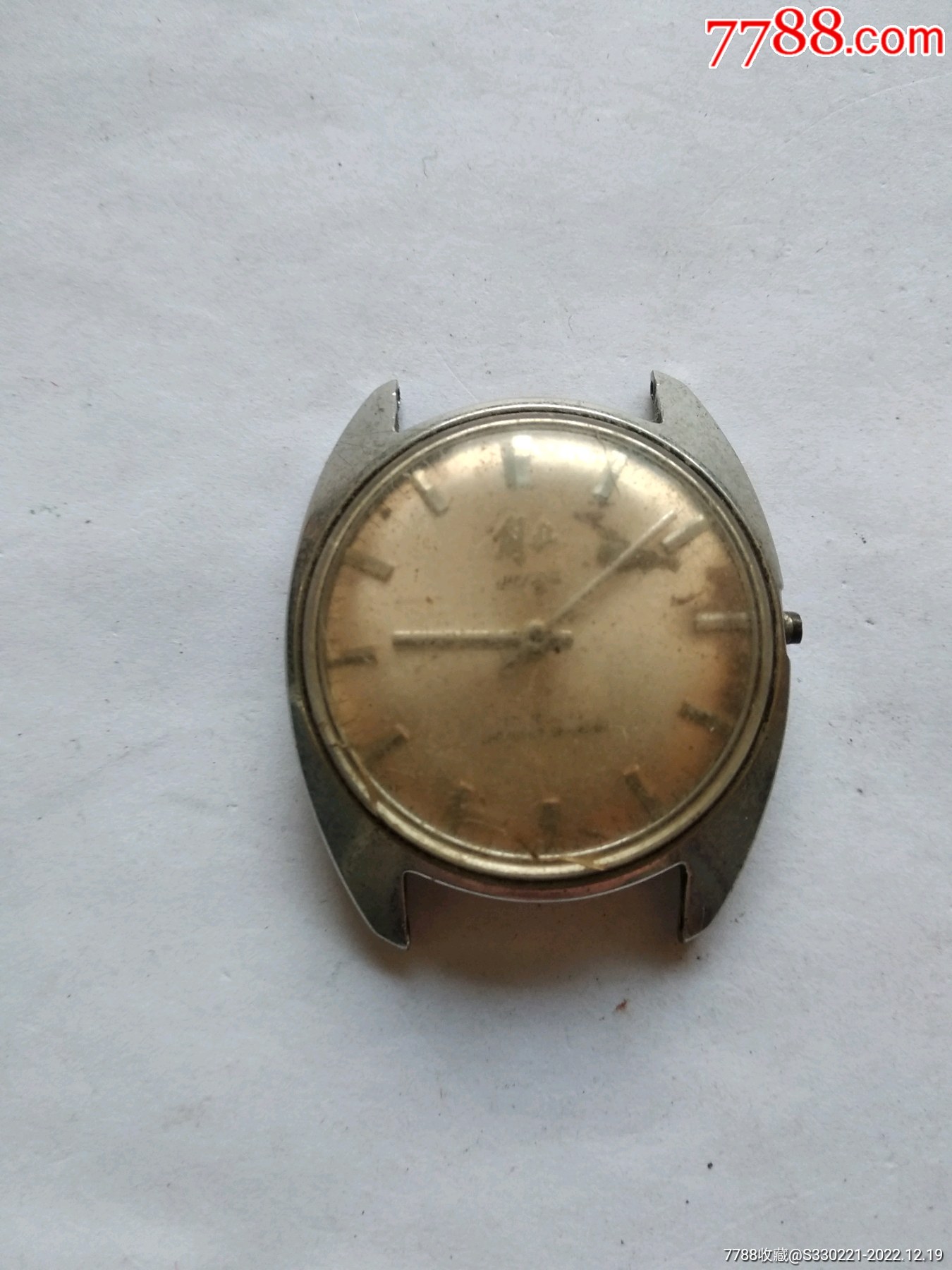 解放表_手表/腕表_半岛侨乡旧杂店【7788收藏__收藏热线】