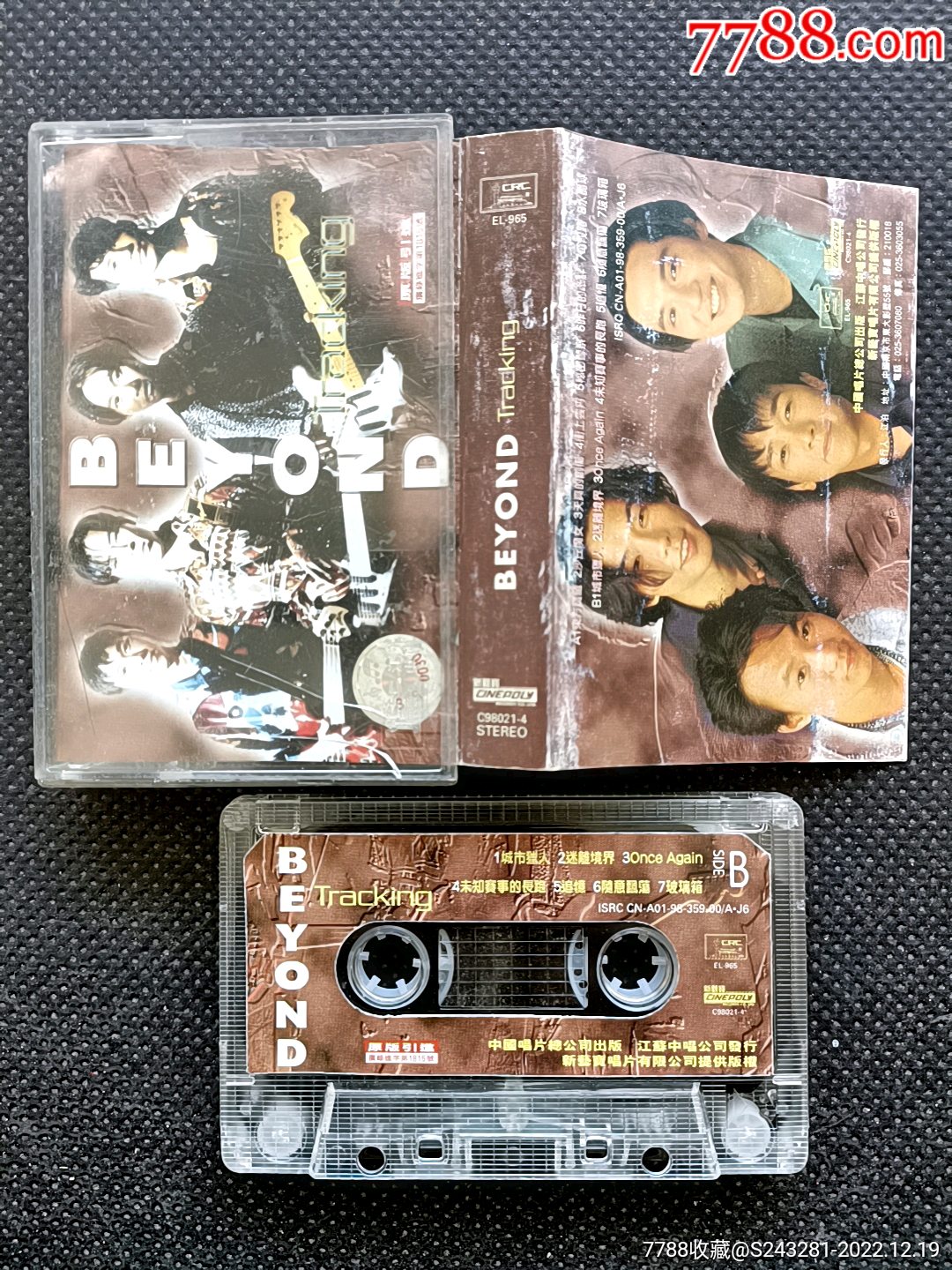 BEYOND_磁带/卡带_磁场地带【7788收藏__收藏热线】