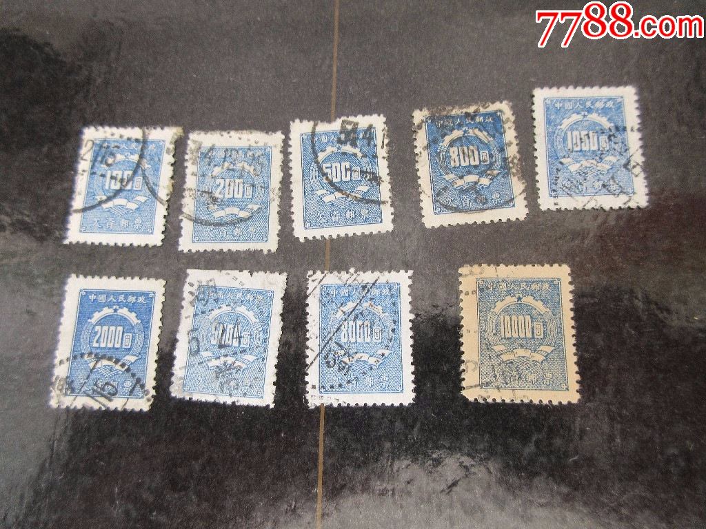 欠一信销套票__【7788收藏__收藏热线】