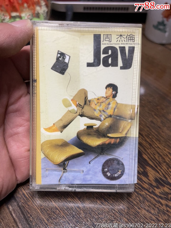 周杰伦Jay__【7788收藏__收藏热线】