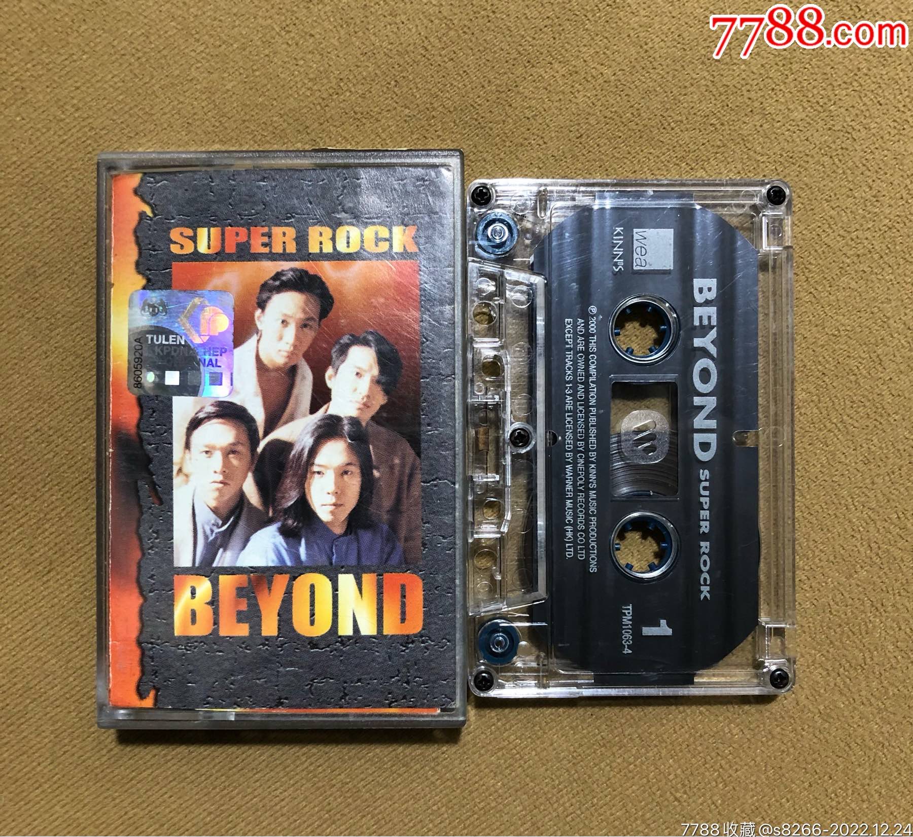 Beyomd…SUPER-ROCK（华纳唱片新马版）__【7788收藏__收藏热线】