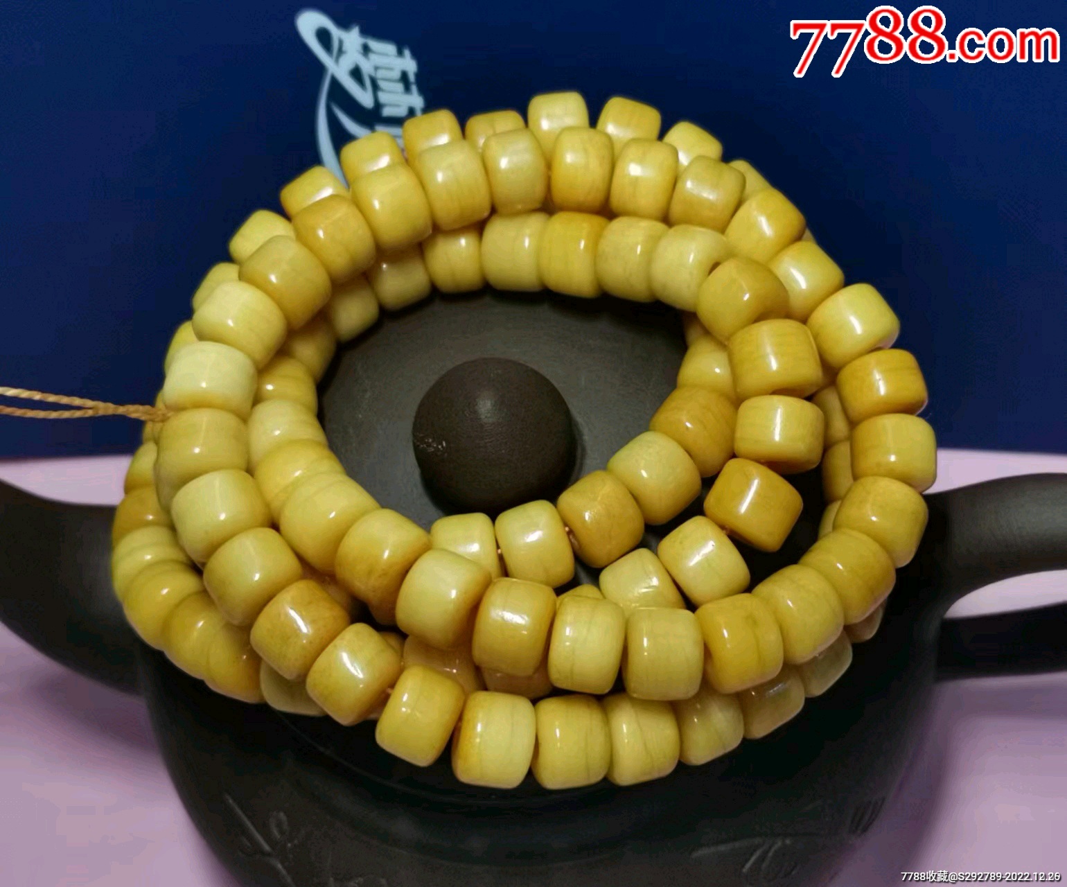 藏区人工饲养家养牦牛牛骨直切加工桶珠108项链挂坠一条，尺寸：桶珠直径9mm左右_角制饰品_泽元字画艺术品【7788收藏__收藏热线】