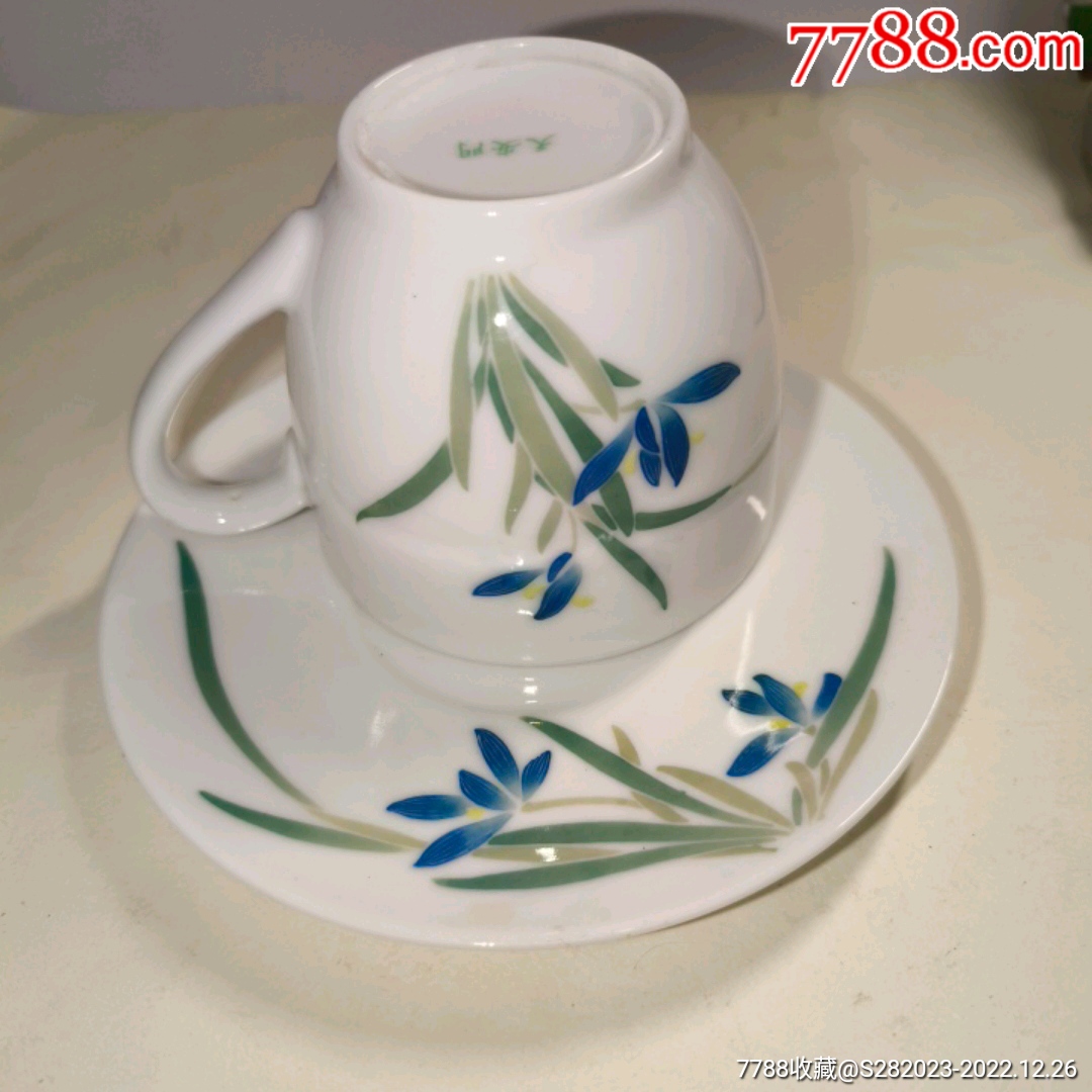 天安门杯十盘_旧瓷器_抱晋斋【7788收藏__收藏热线】