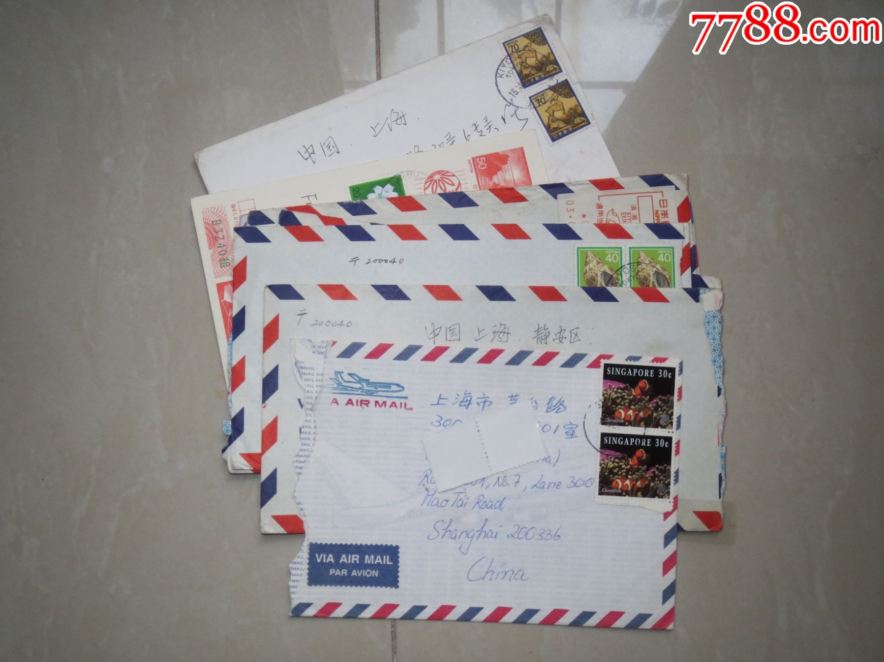 国外寄上海9件__【7788收藏__收藏热线】