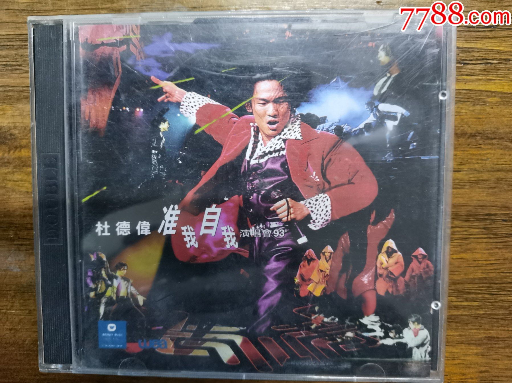 港台原版2CD杜德伟93演唱会_音乐CD_老鬼唱片批发【7788收藏__收藏热线】
