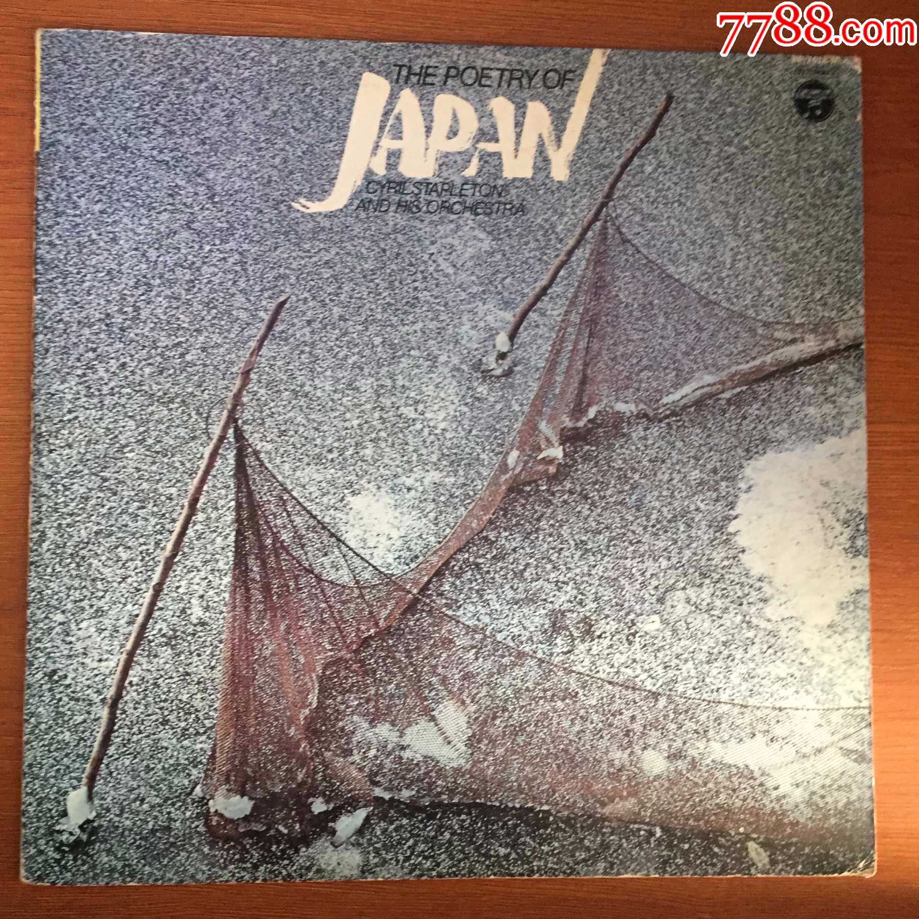 THEPOETRYOFJAPAN-12寸黑胶LP-A36__【7788收藏__收藏热线】