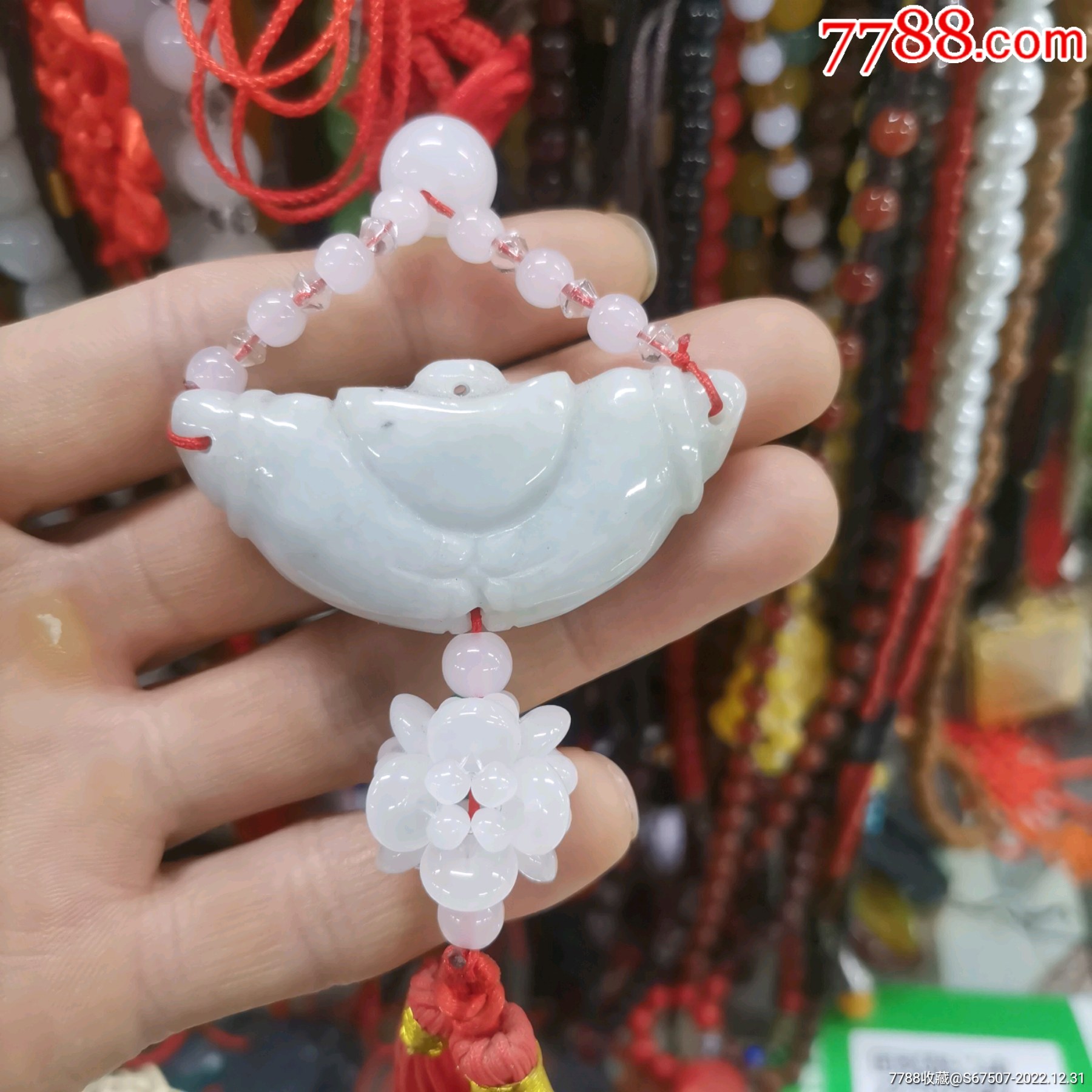 玉挂件__【7788收藏__收藏热线】