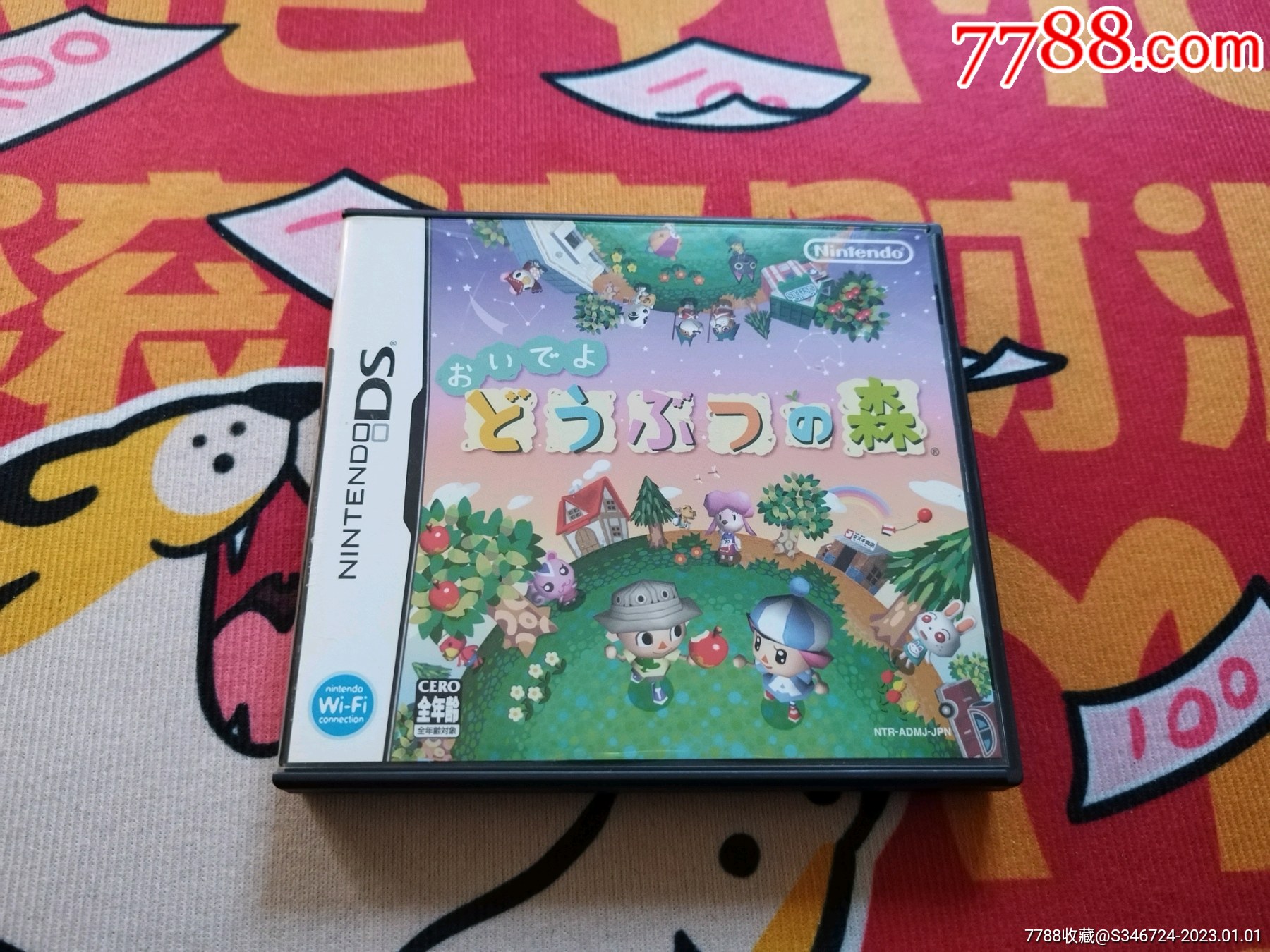 NDS游戏盘_PSP/游戏机_黑鹰旧货店【7788收藏__收藏热线】