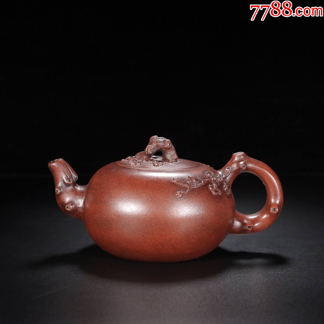 放漏！早期旧藏紫砂壶【梅香】精品珍藏低价格拍卖__【7788收藏__收藏热线】