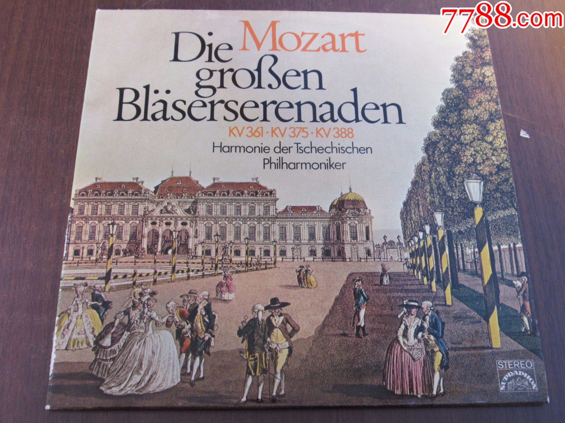 莫扎特-小夜曲.谢克指挥.12寸黑胶欧美版.2LP__【7788收藏__收藏热线】