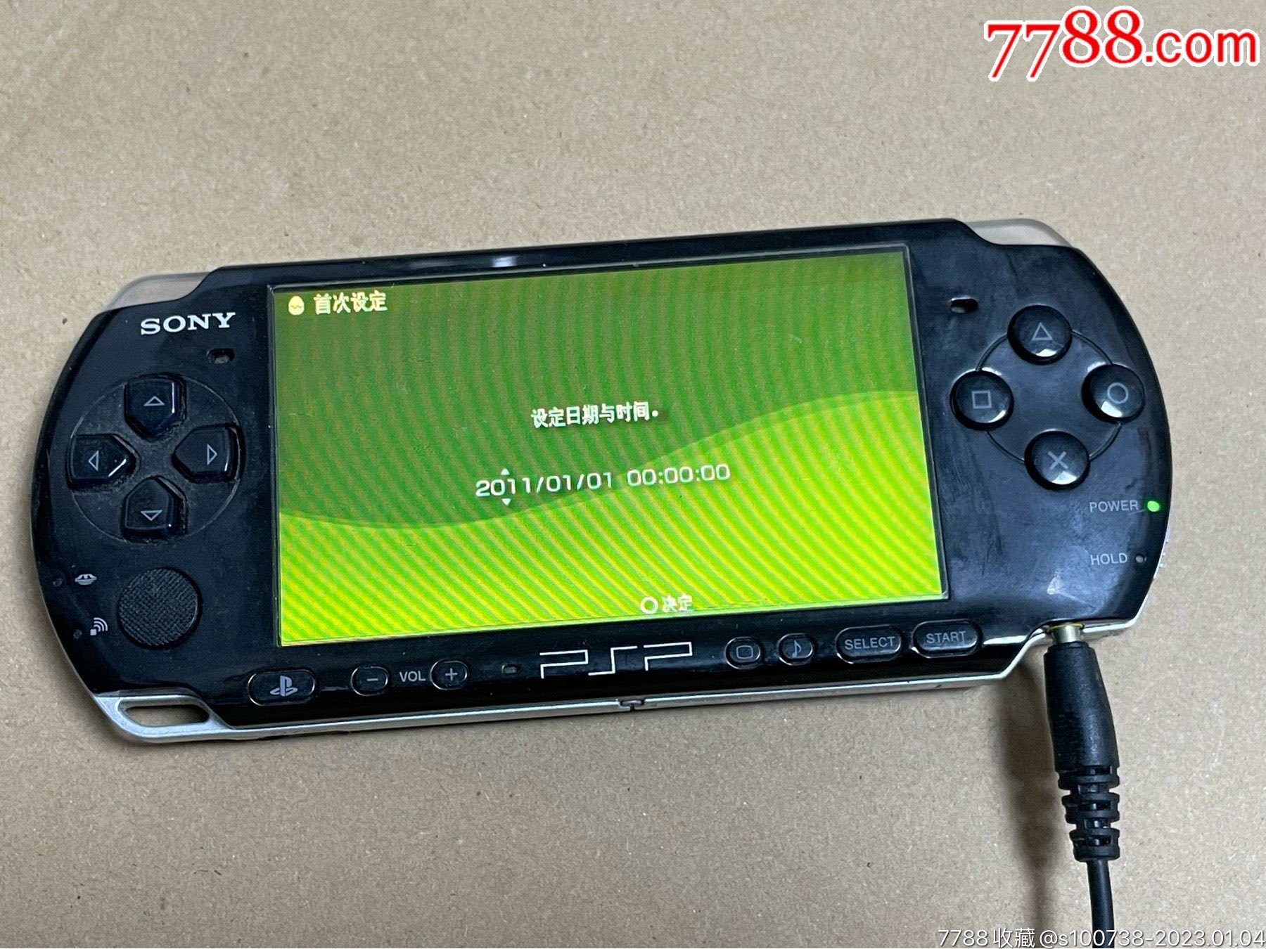PSP3006.开机_PSP/游戏机_富贵小屋【7788收藏__收藏热线】