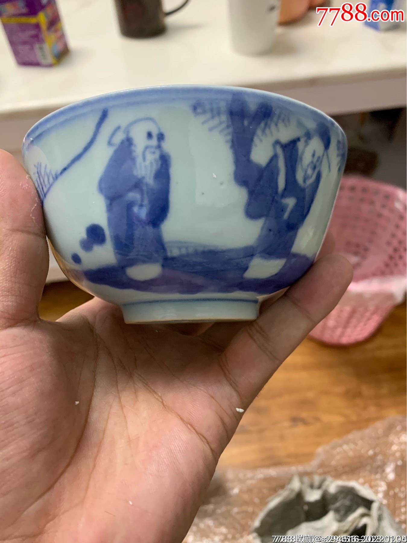 粉丝福利超大号晚清光绪细路青花三星人物大碗一个（直径12厘米，高6.5厘米）玩玉_青花瓷_鄂中情古玩【7788收藏__收藏热线】