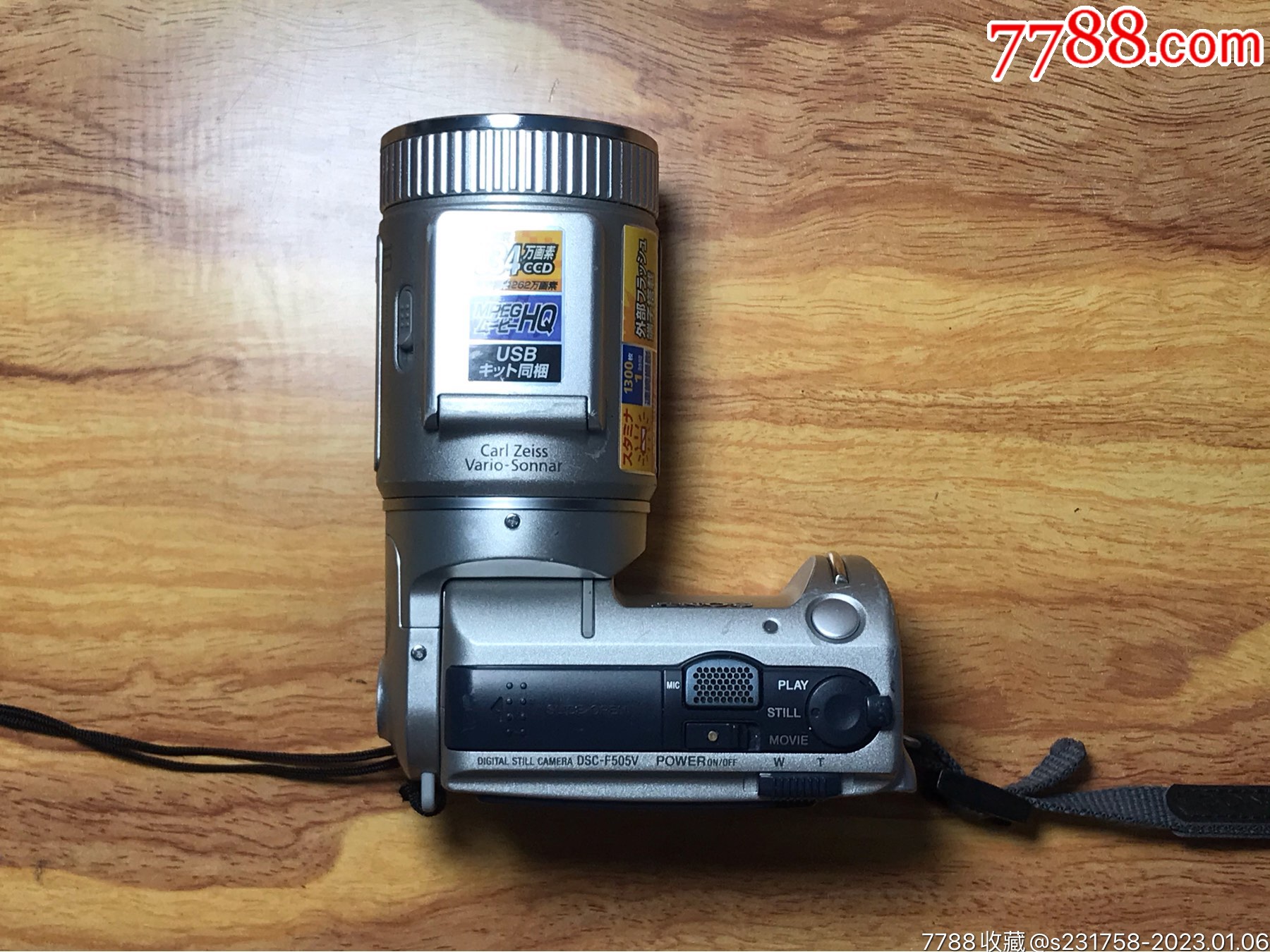 经典索尼摇头机F505V复古CCD数码相机，拍照功能正常_卡片机/数码相机_趣玩小铺【7788收藏__收藏热线】