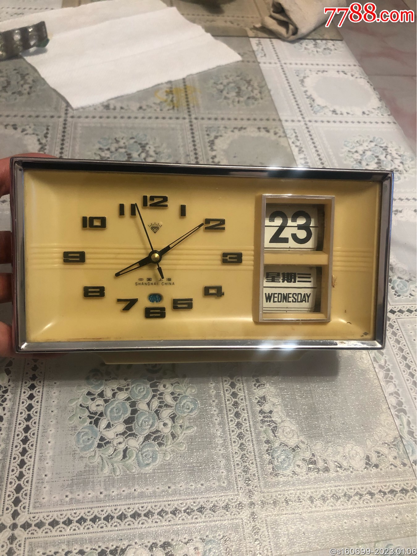 钻石双日历闹钟_闹钟/马蹄表_一鸣堂【7788收藏__收藏热线】