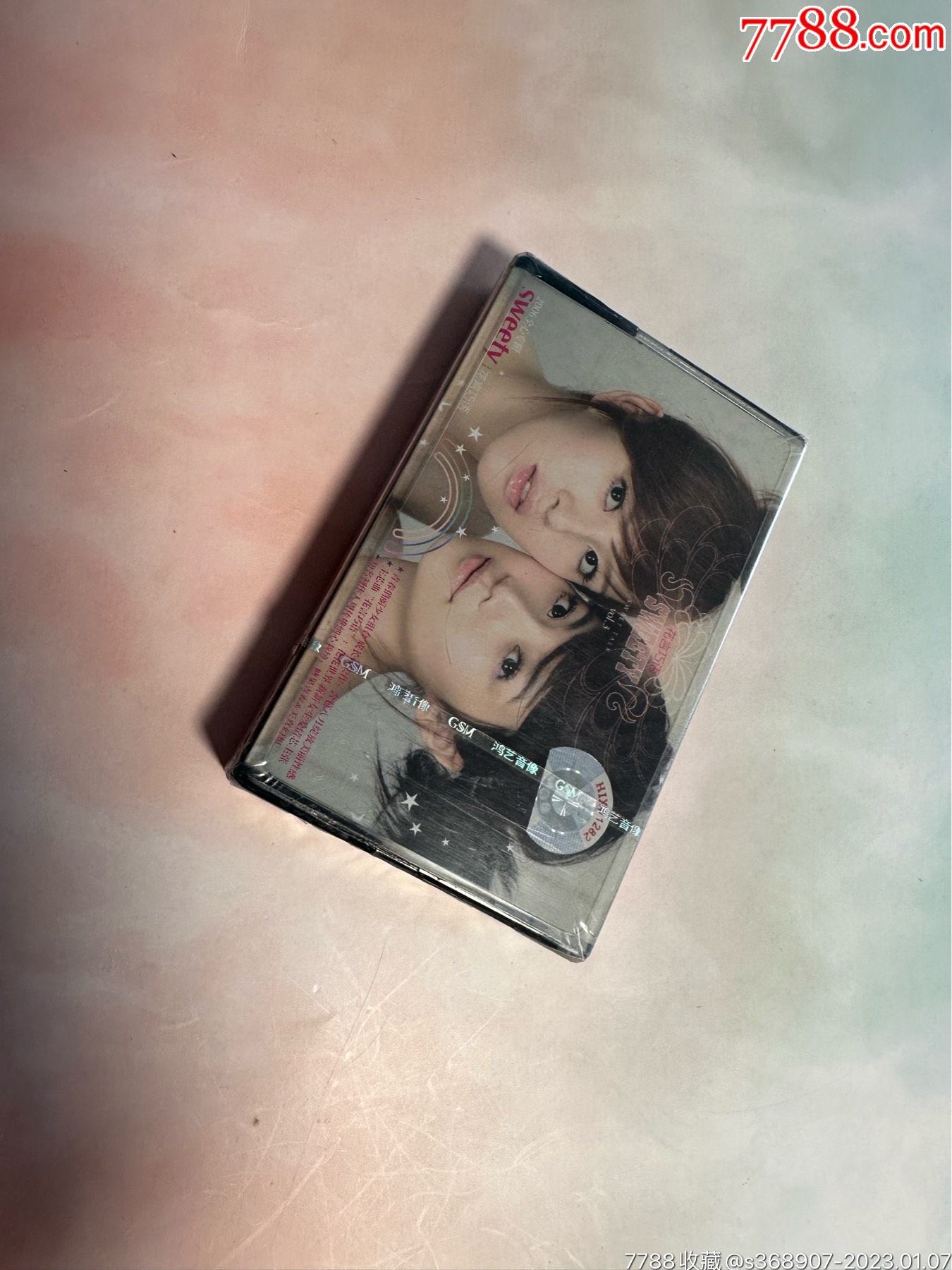 樱花草磁带稀缺__【7788收藏__收藏热线】